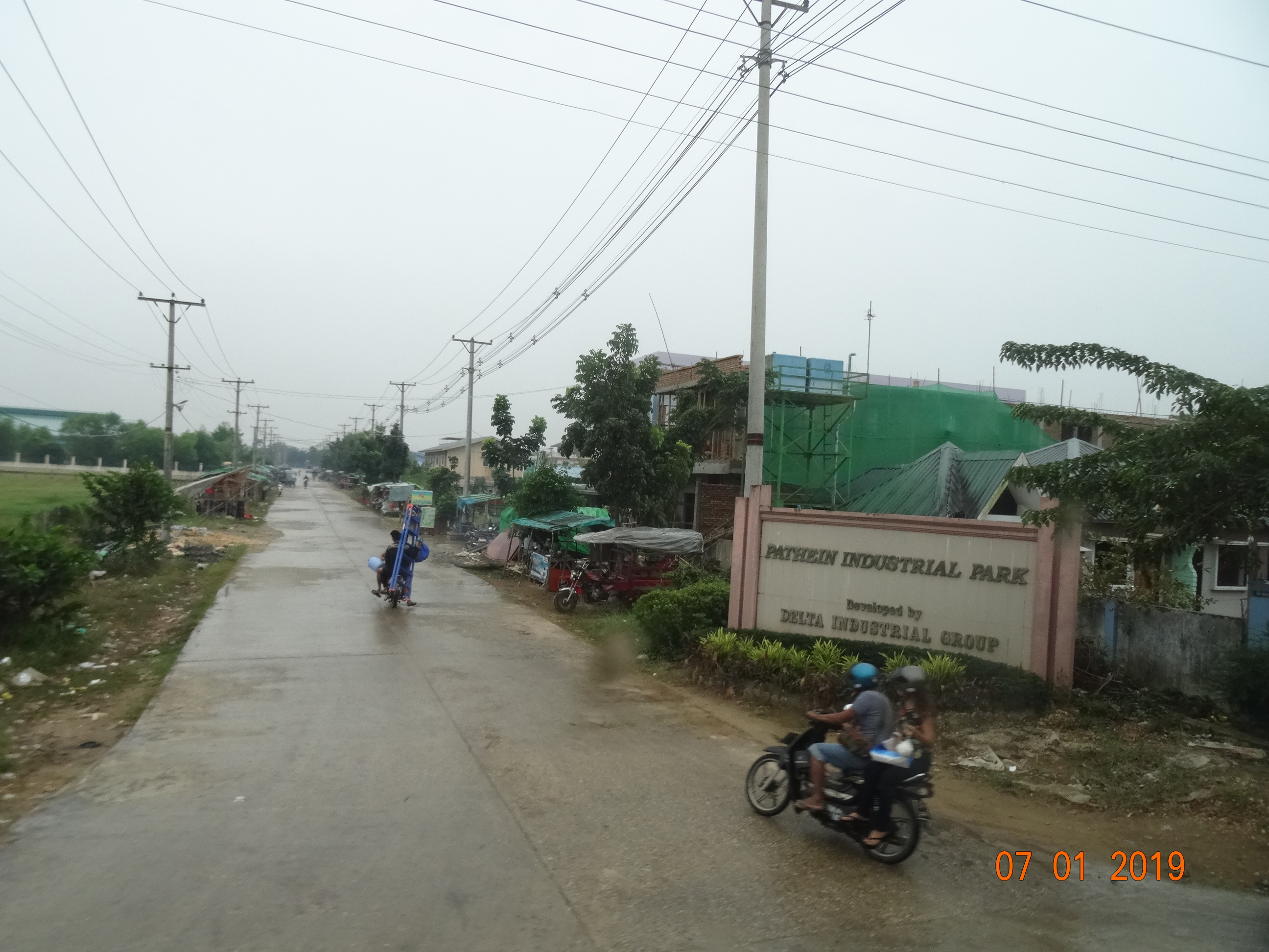 Pathein Industrial Park - Pathein (Bassein)