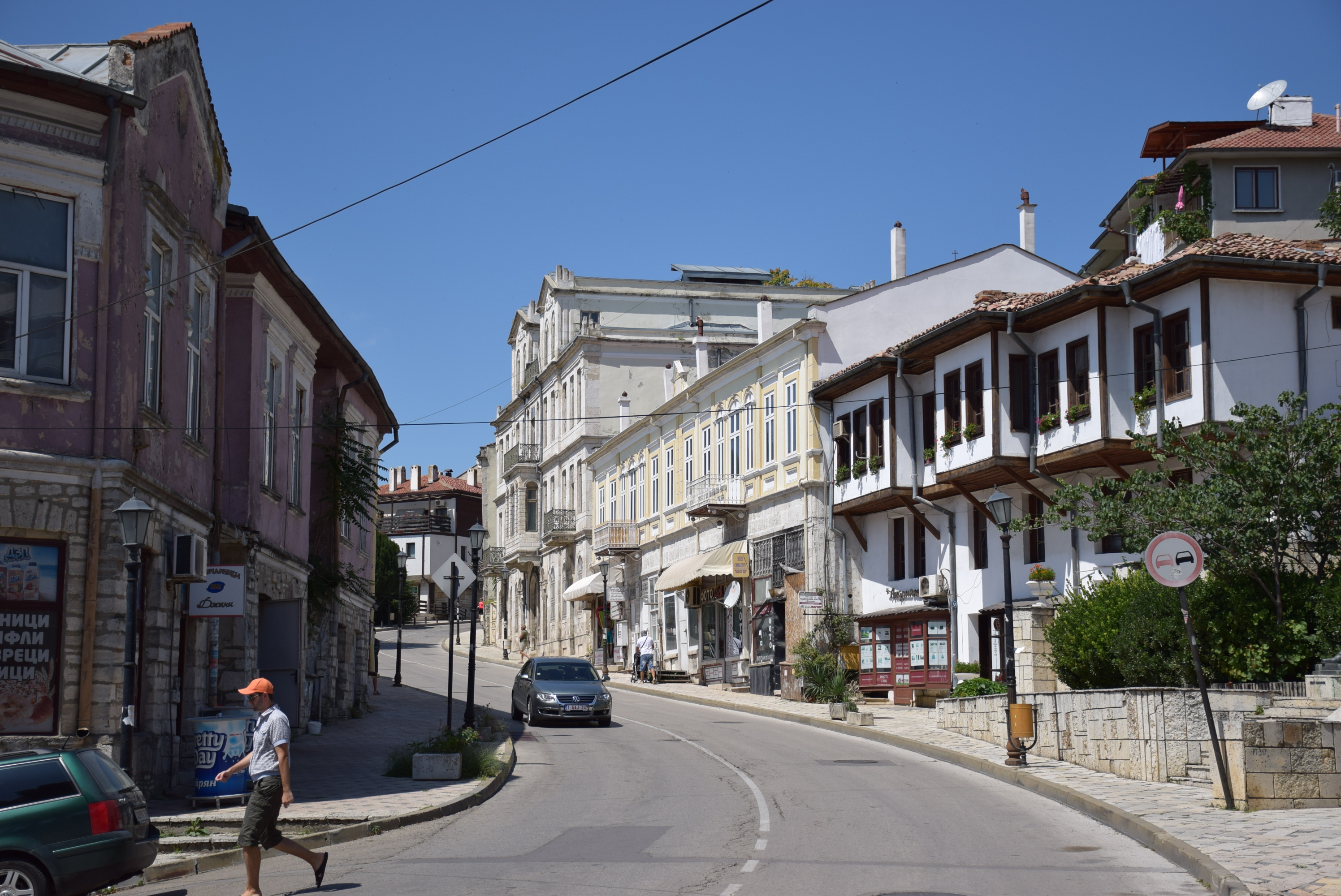 Balchik