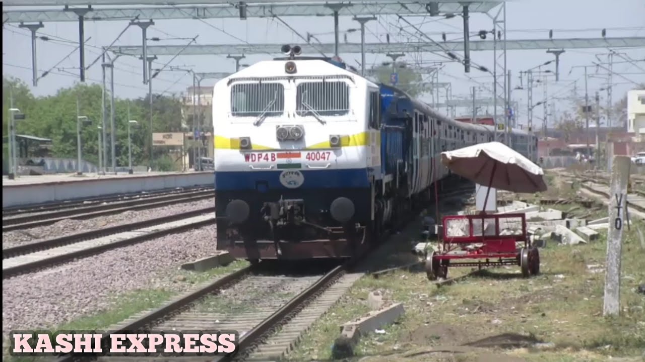 Bhadohi Railway Station - Bhadohi