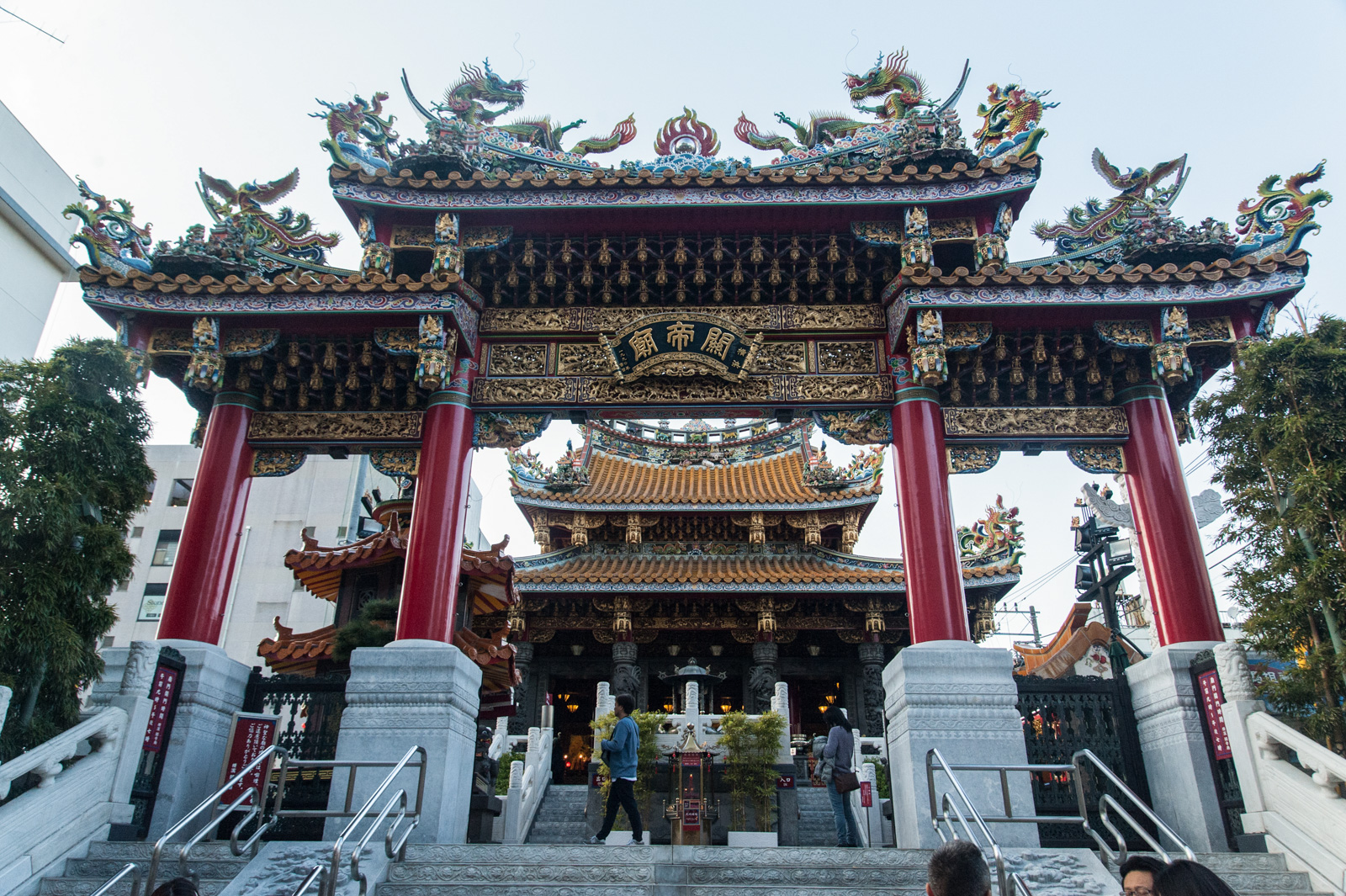 Yokohama Ma Zhu Miao - Yokohama