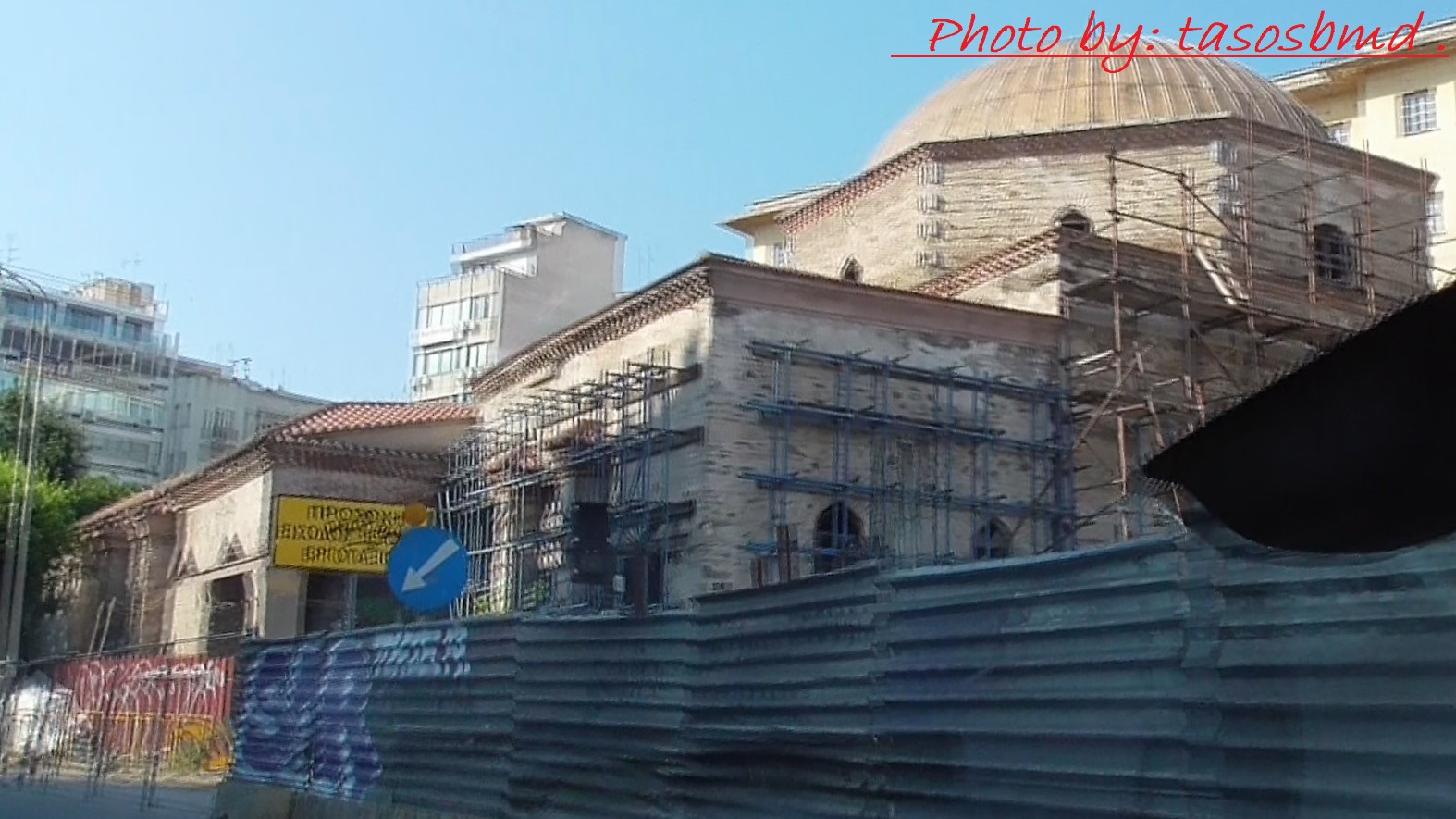 Hamza-Bey Mosque - Thessaloniki