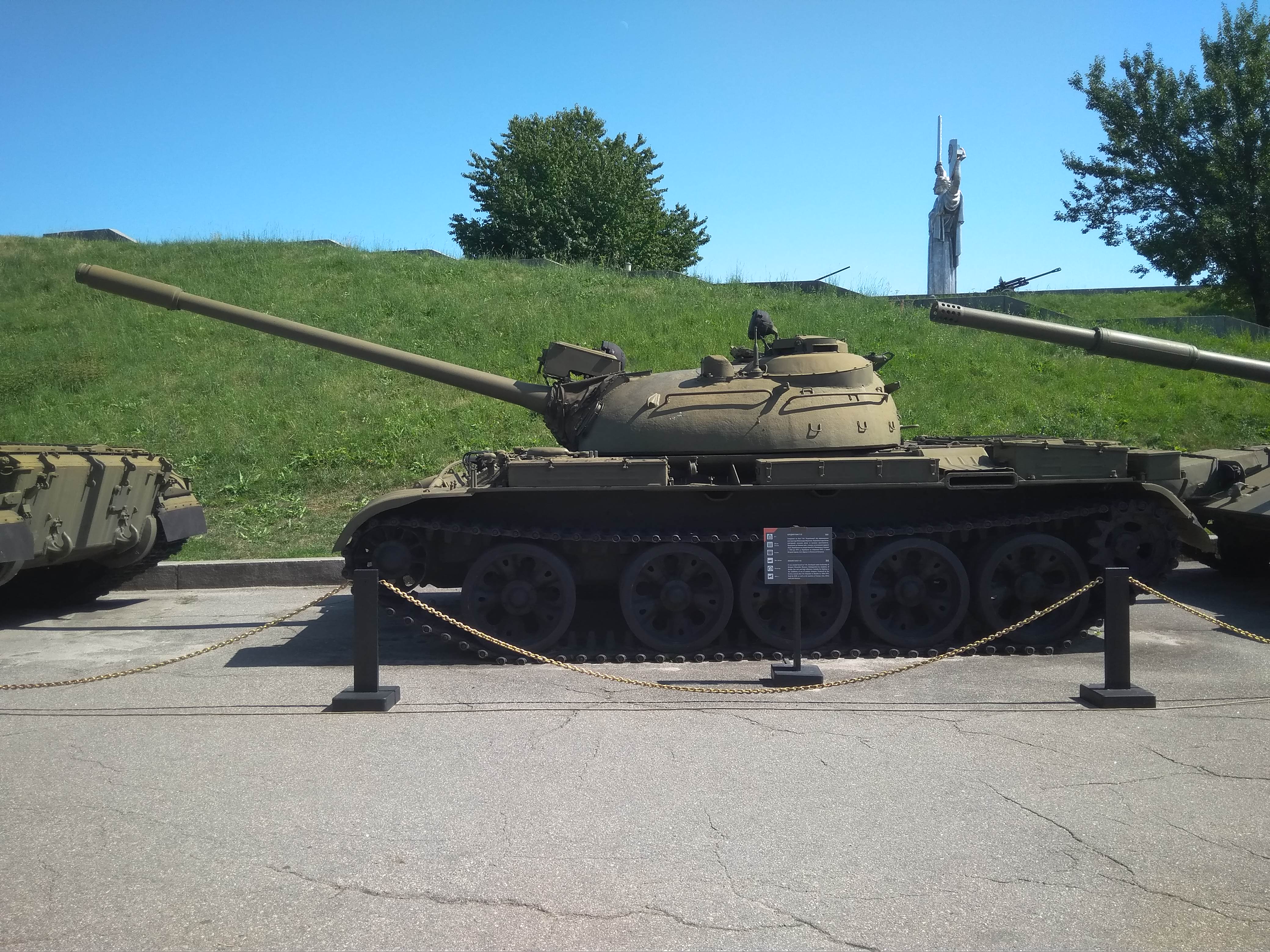 T-54 - Kyiv | armoured fighting vehicle on display