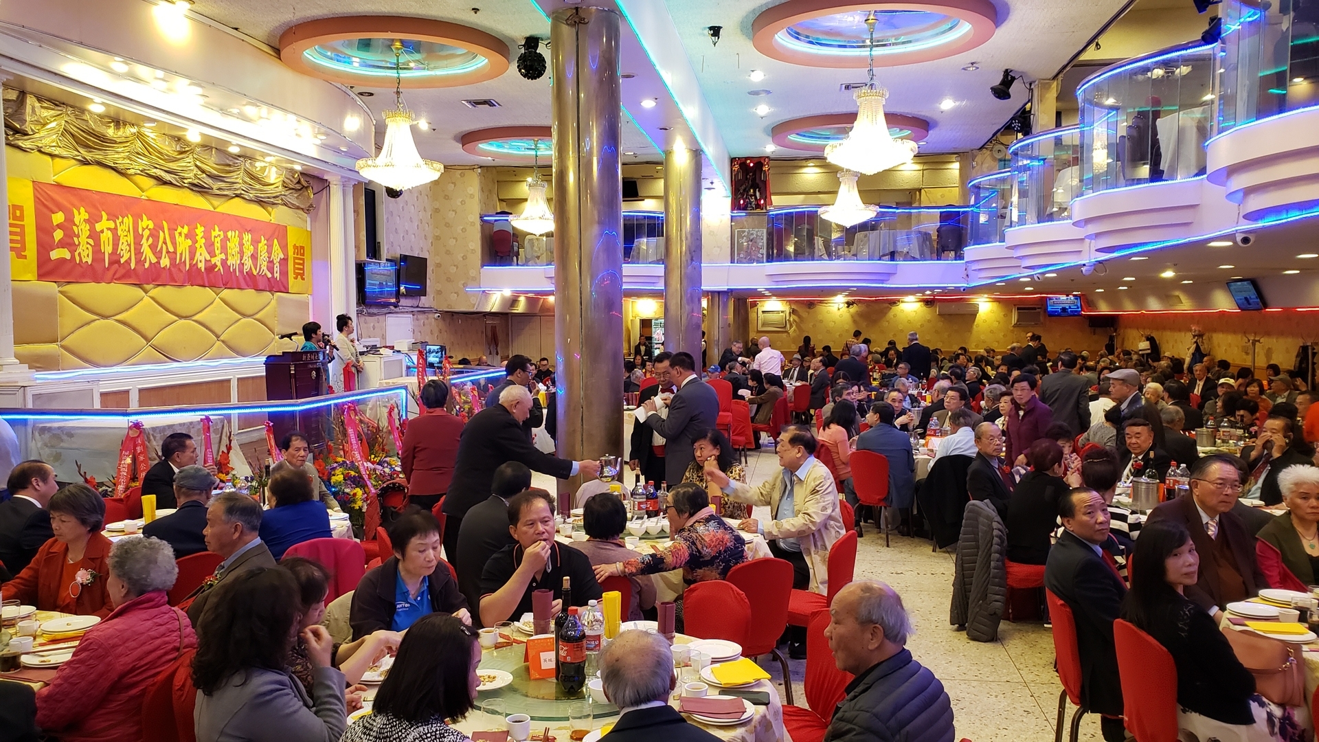 New Asia Restaurant - San Francisco, California