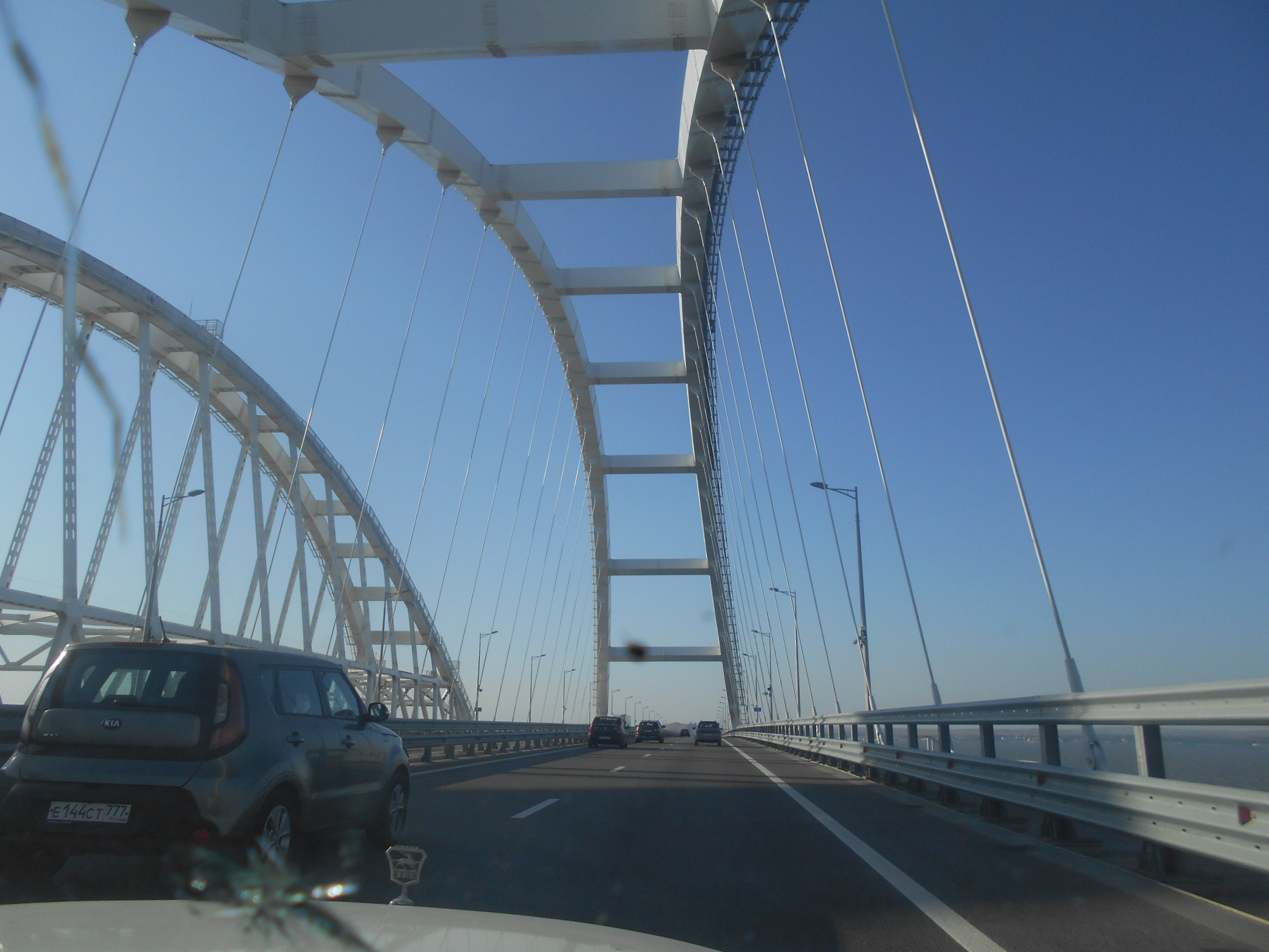 Main fairway arch spans