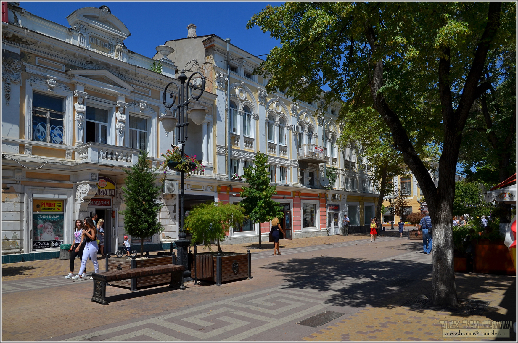 ulitsa Pushkina / vulytsia Pushkina, 7/12 - Simferopol