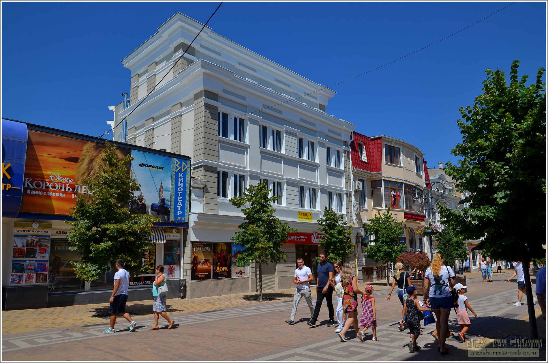ulitsa Pushkina / vulytsia Pushkina, 7/12 - Simferopol