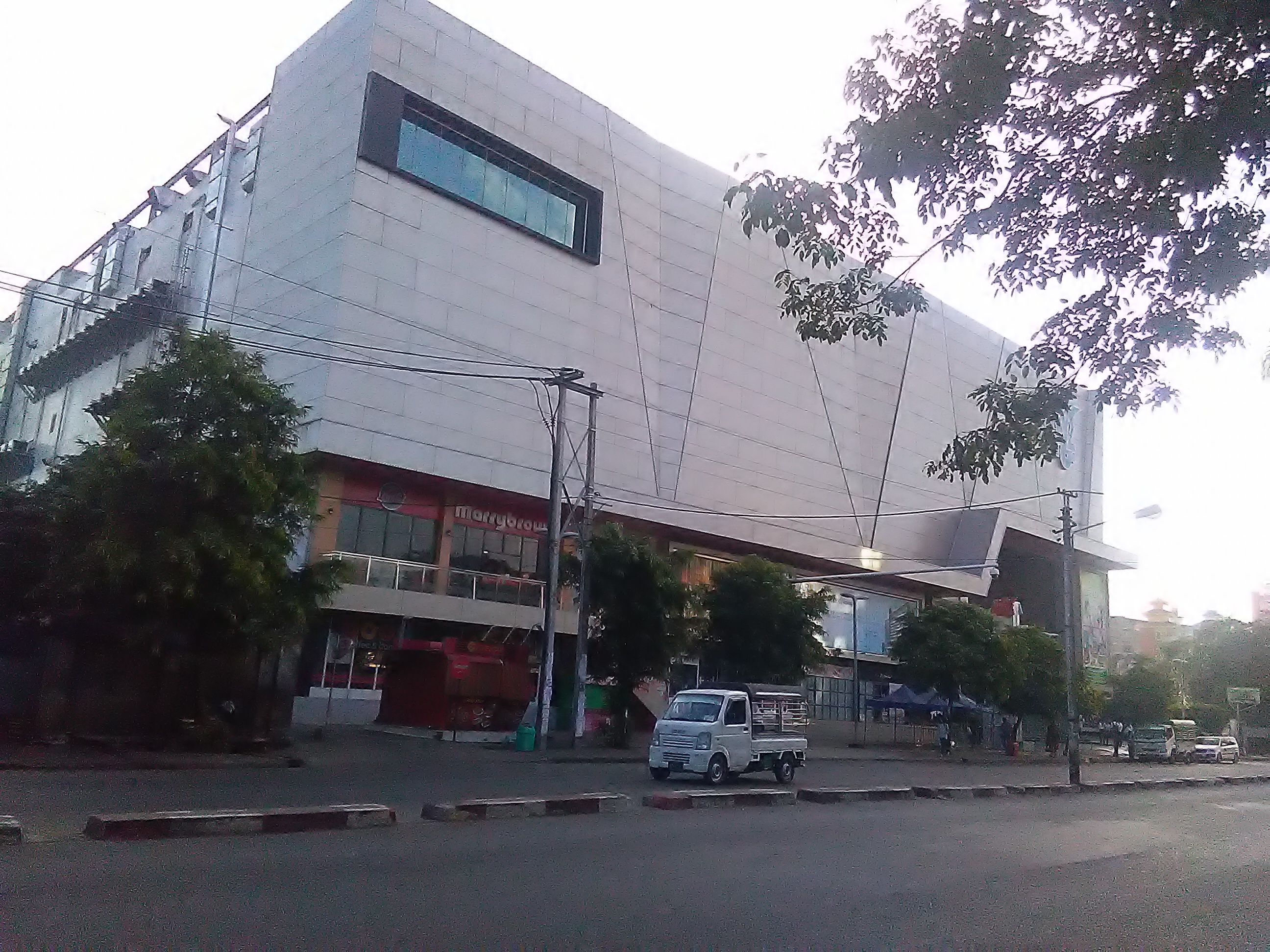 Ga Mone Pwint Shopping Mall - Yangon