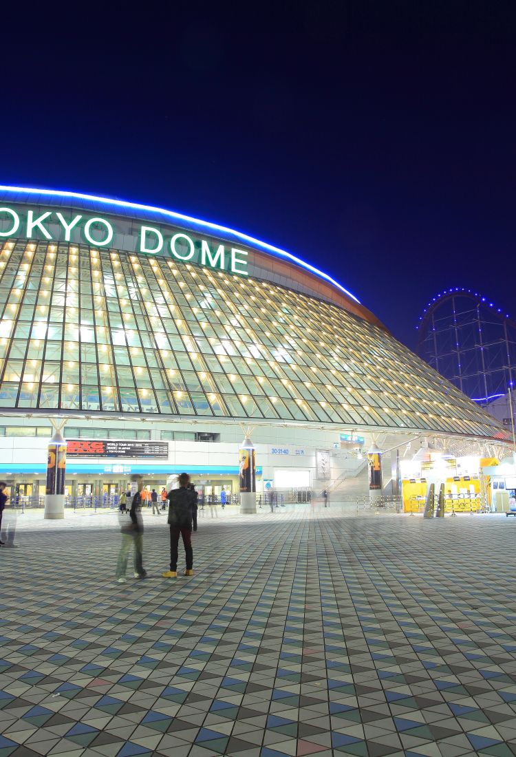 Tokyo Dome - Tokyo