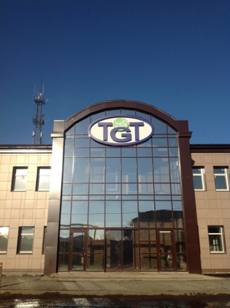 TGT Oil and Gas Services - Kazan | oil and gas industry
