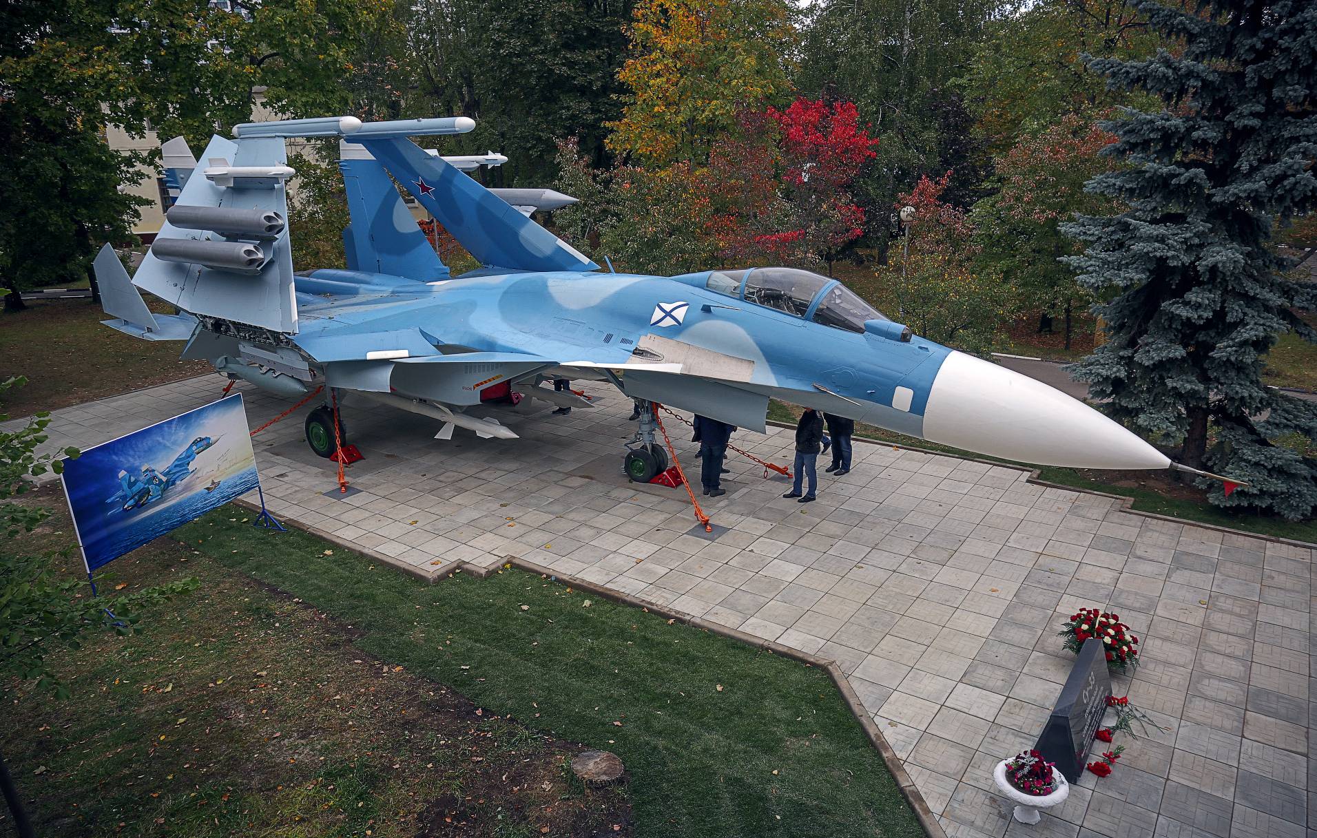 Sukhoi Su-33 - Moscow