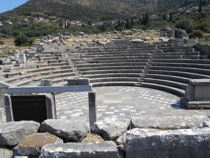 Εkklesiasterion (Assembly Hall)