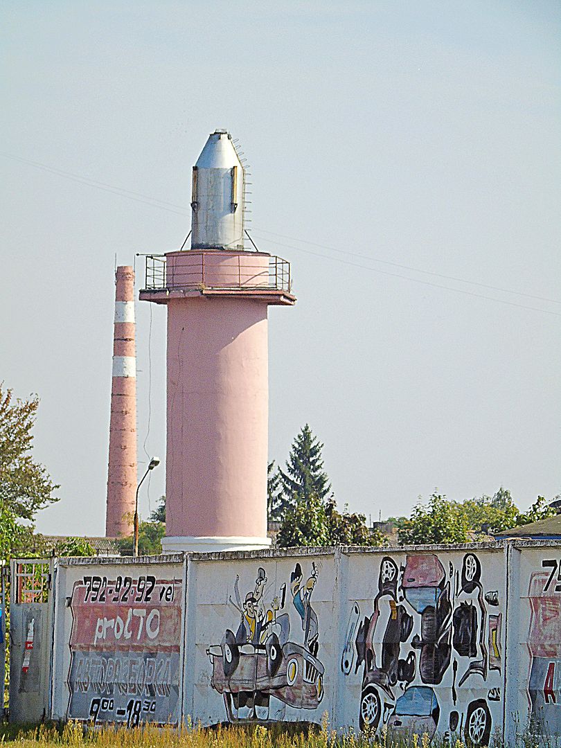 Water tower - Homieĺ