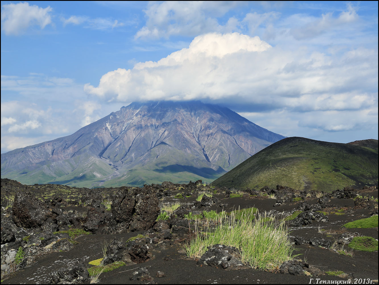 Udina Volcano, 2923m