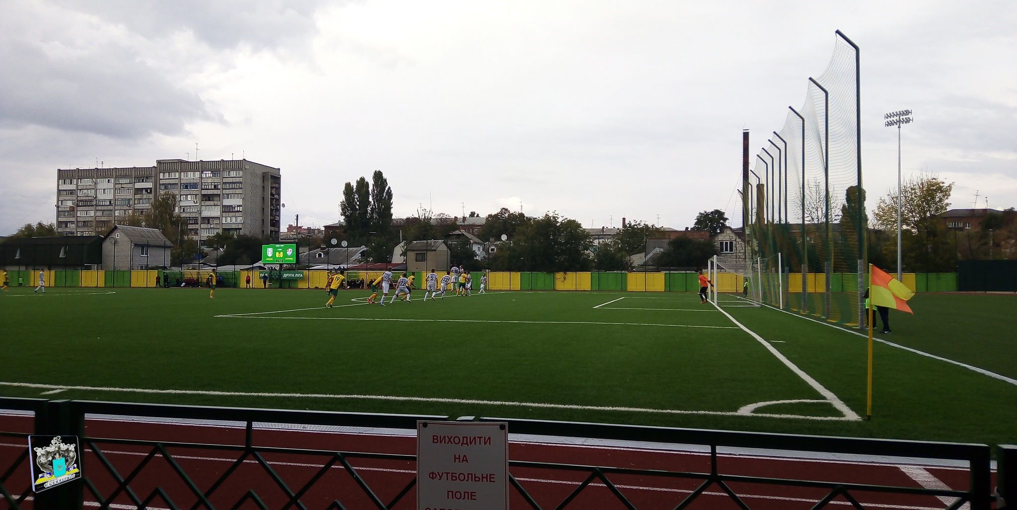 Football gate - Zhytomyr