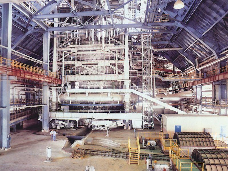 Ajaokuta Steel Plant