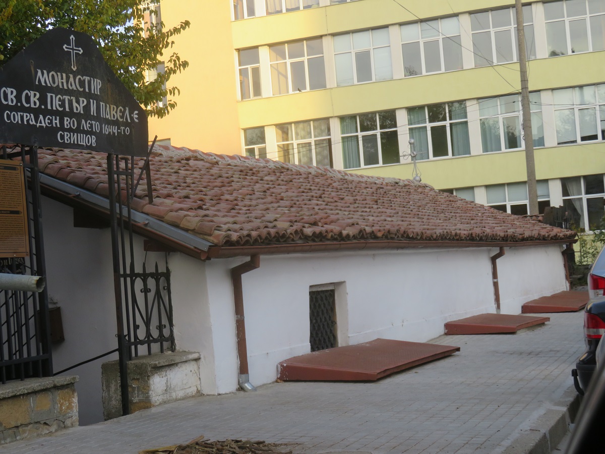 Svishtov Monastery "Sts. Apostles Peter and Paul" - Svishtov