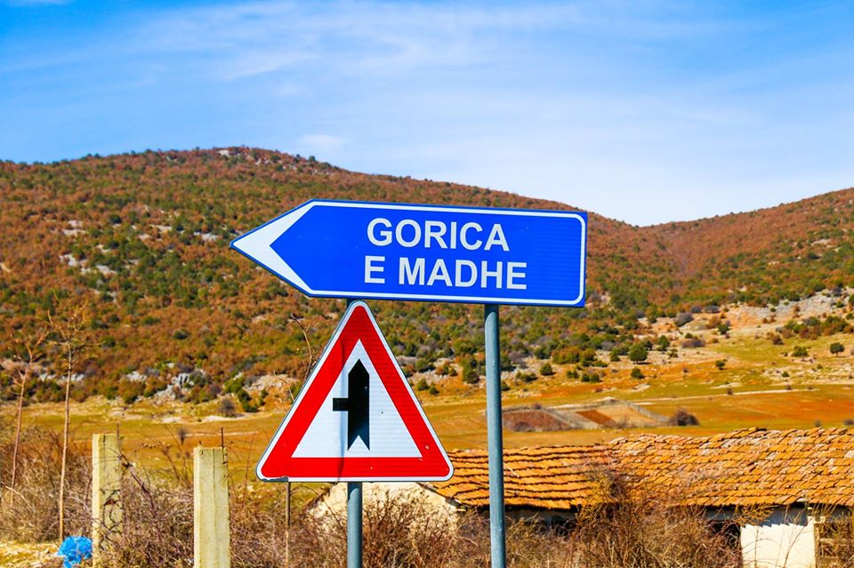 Gorna Goricë (English)