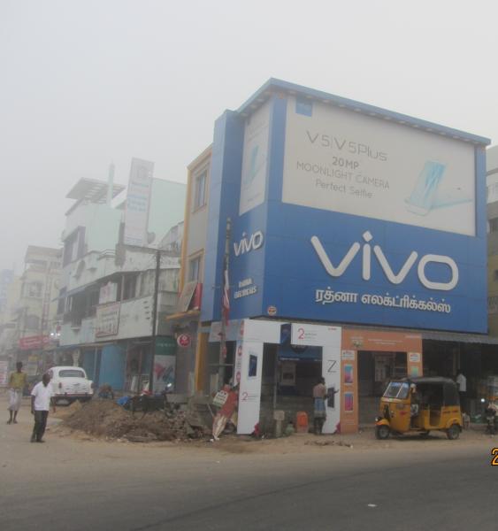 Ratna Electricals - Vaitheeswaran Koil