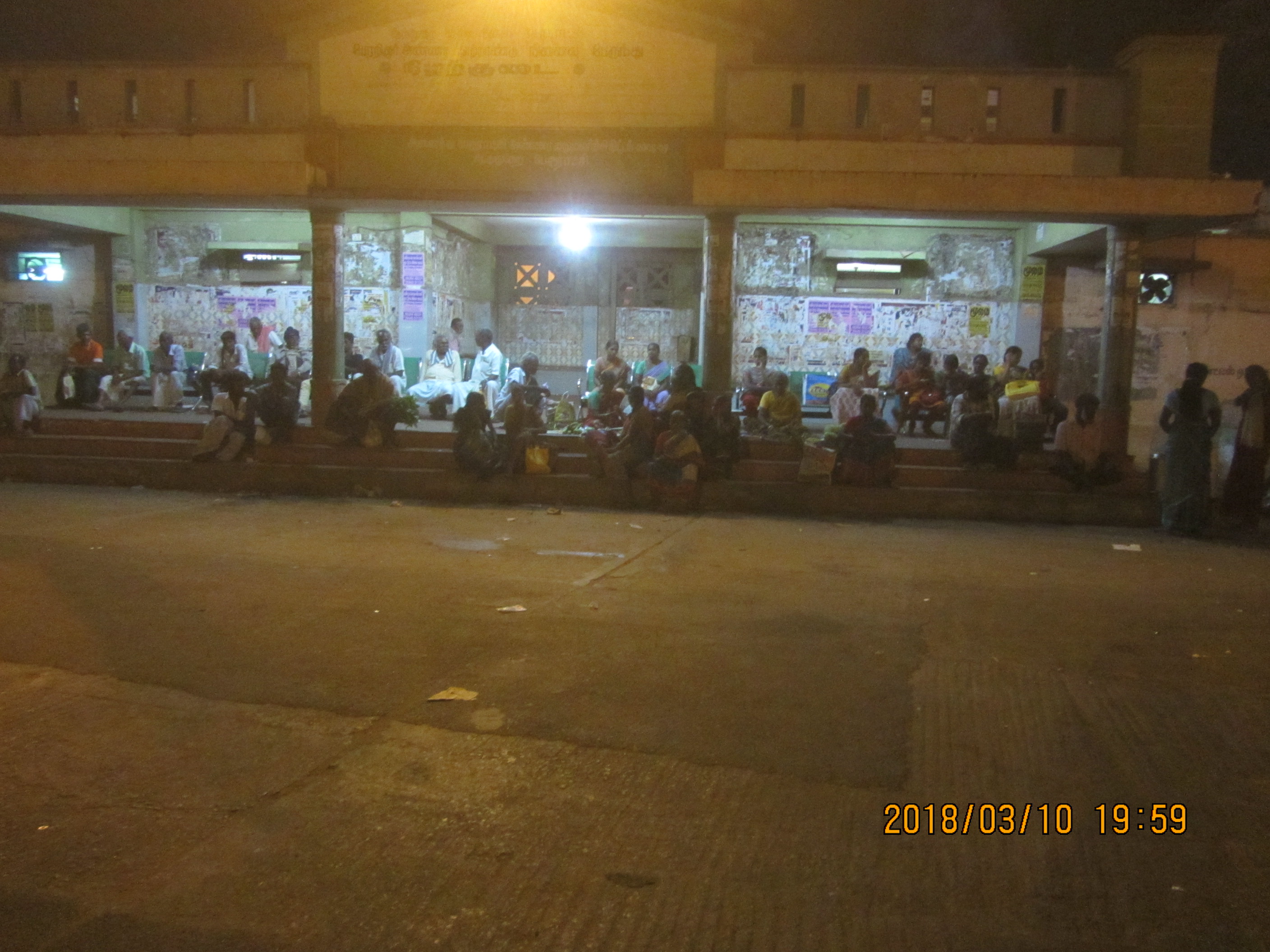 Aduthrai Bus Stand - Aduthurai