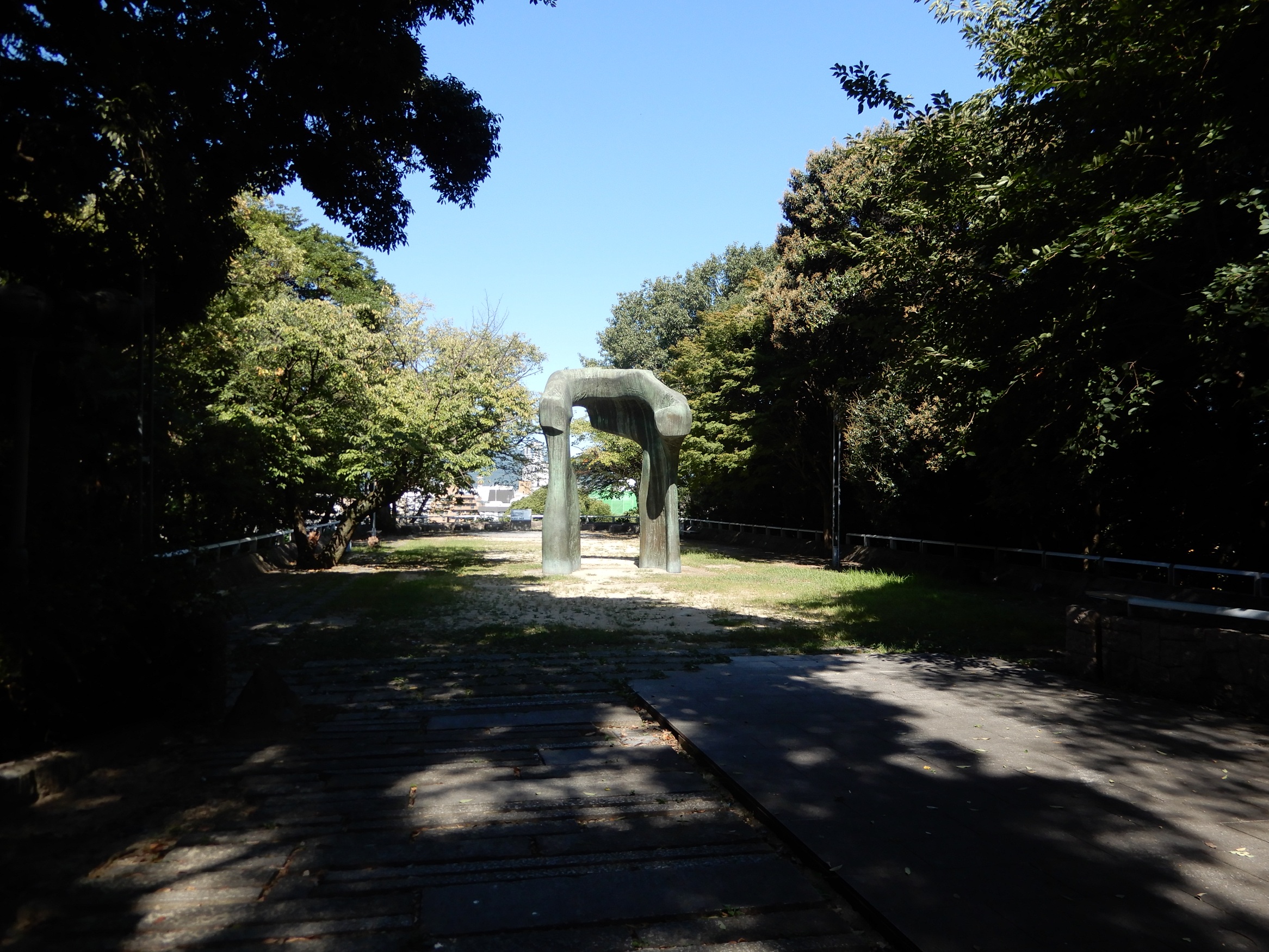 Moore Plaza - Hiroshima