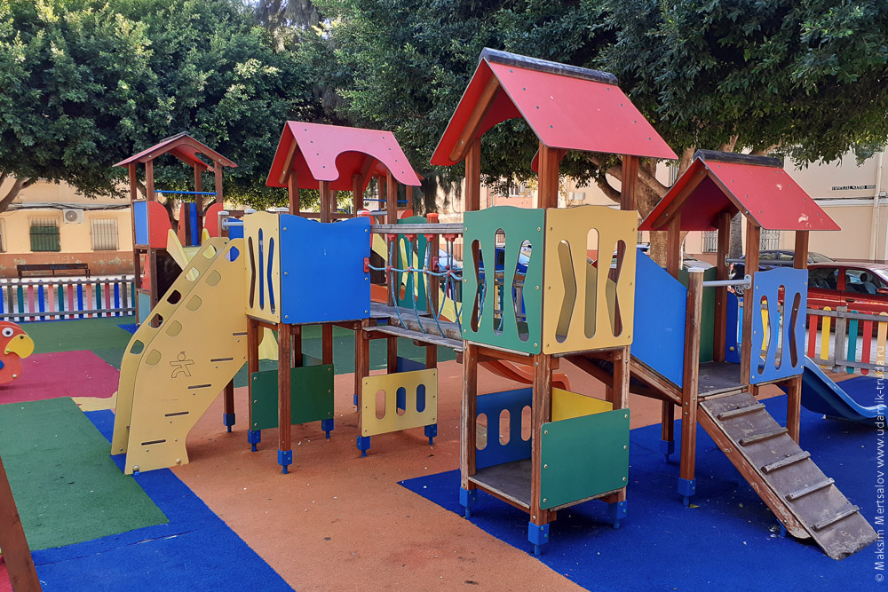 Parque Infantil - Málaga