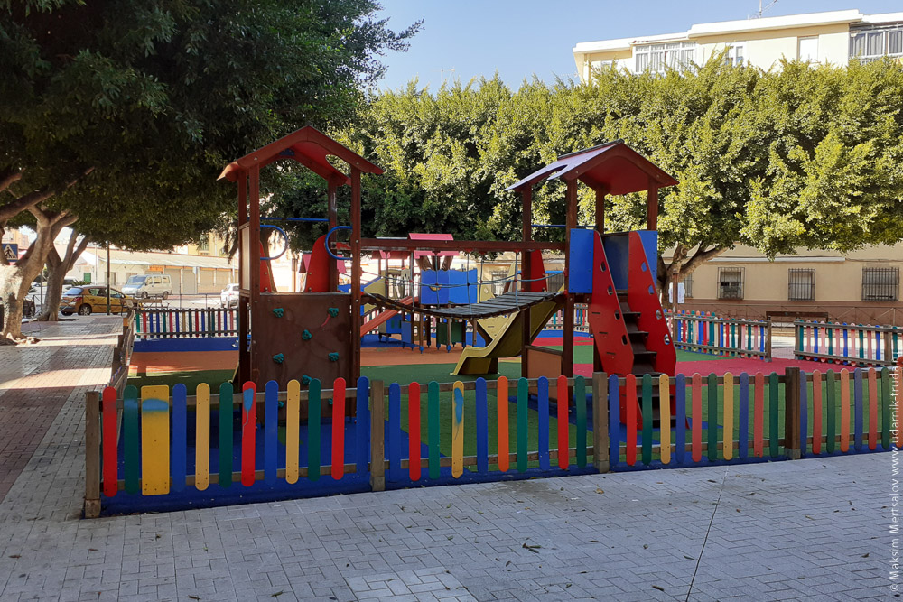 Parque Infantil - Málaga