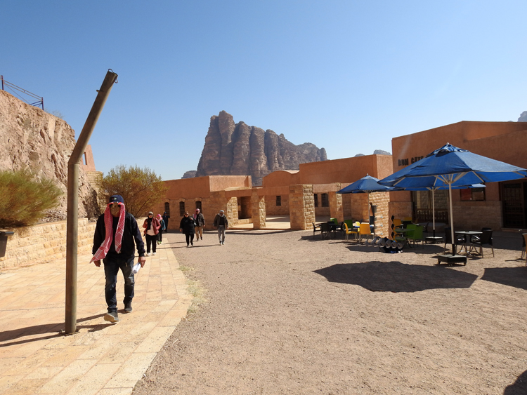 Seven Pillars of Wisdom Rock