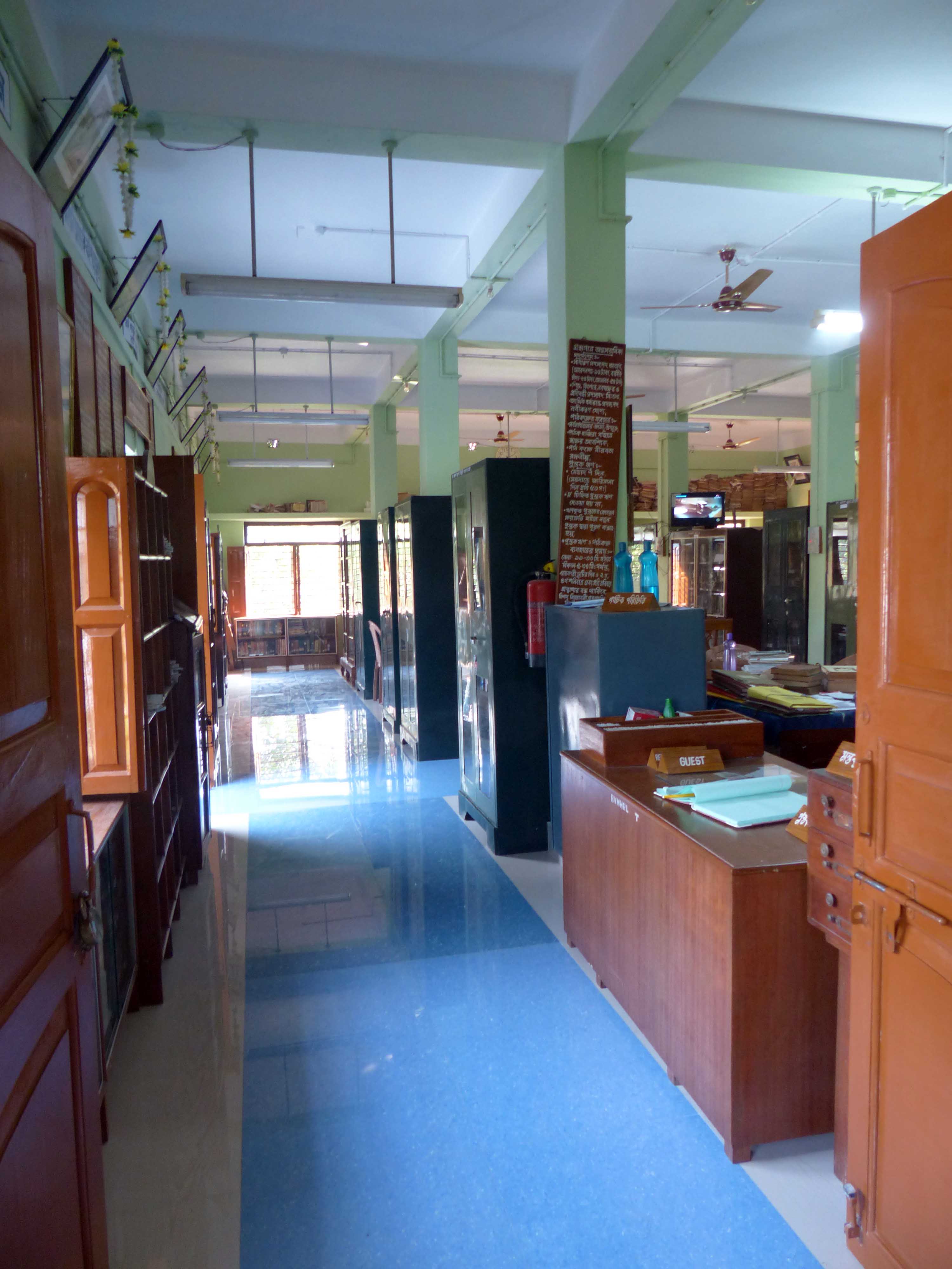 Vidyasagar Library - Birsingha