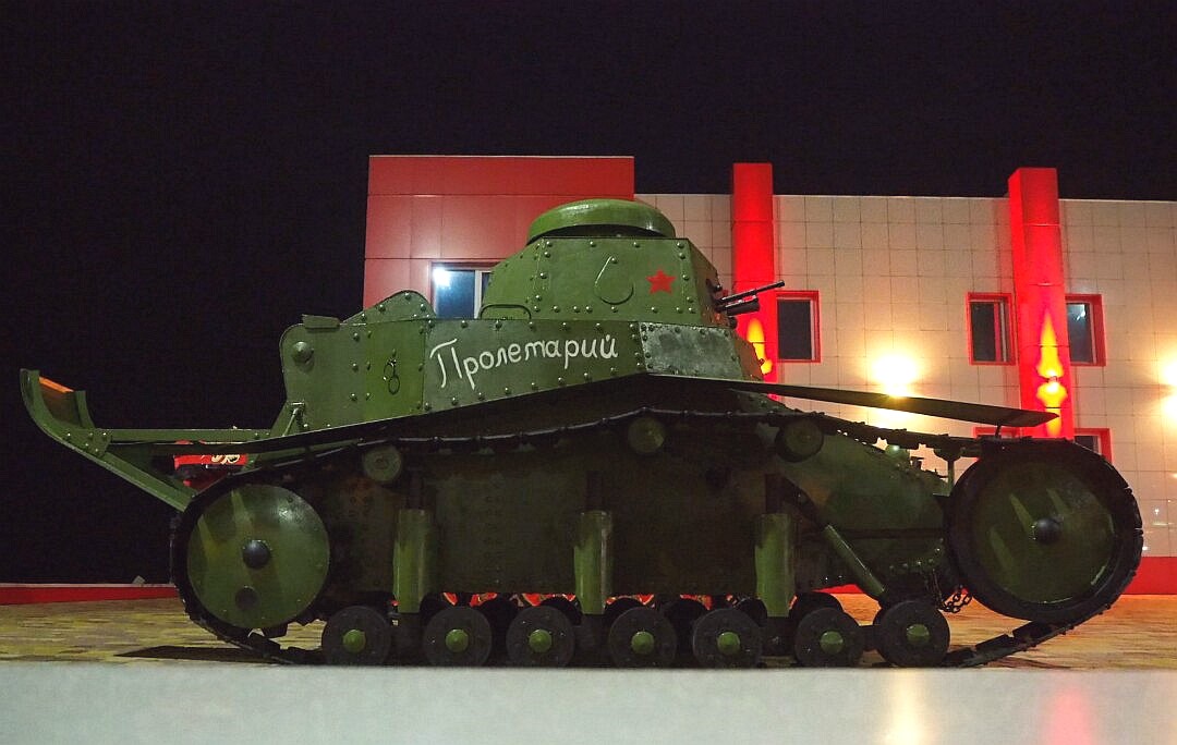 T-18 (MS-1) tank, Model 1927 (early production) on display - Kamensk ...