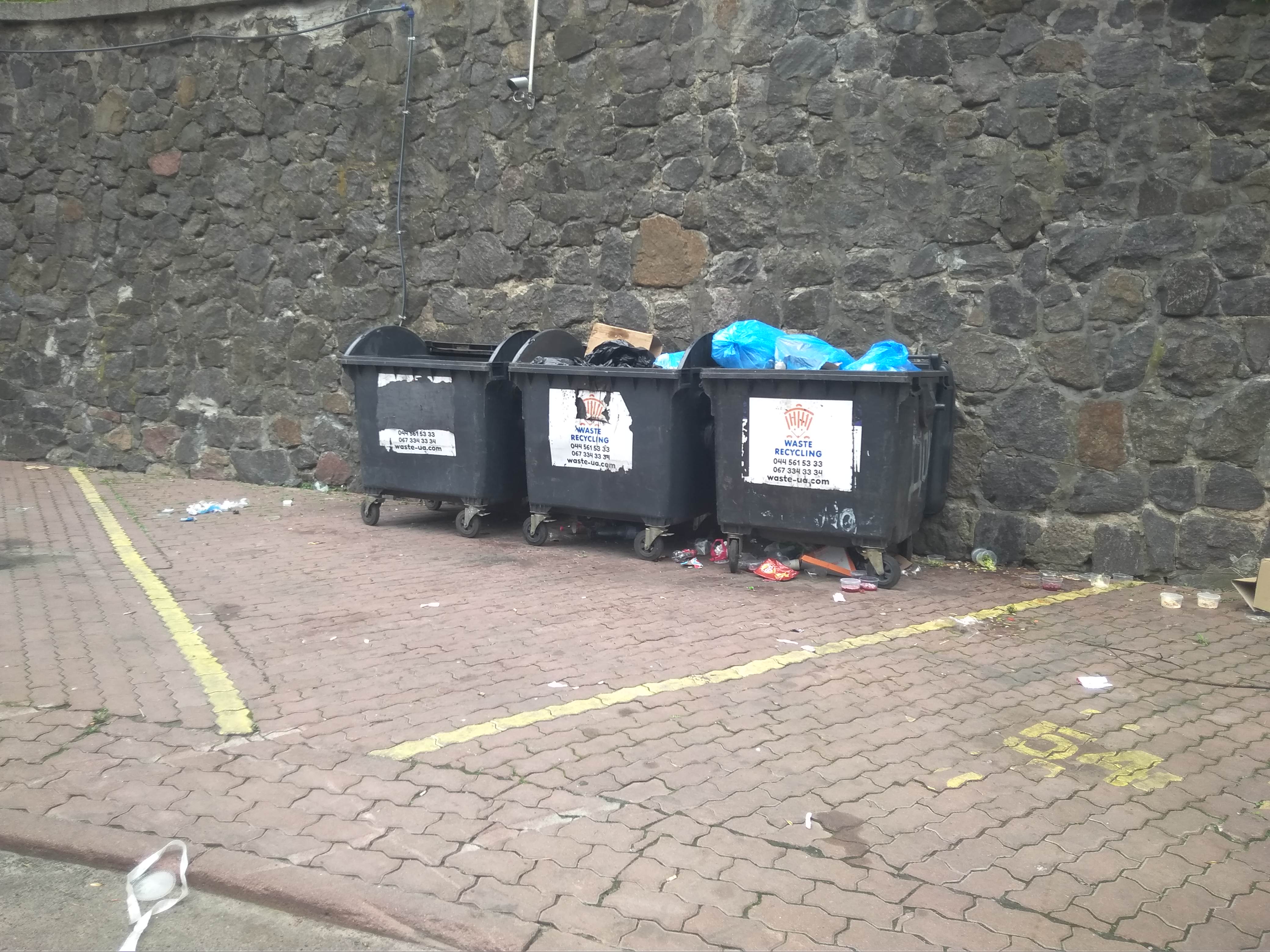 Waste collection point - Kyiv