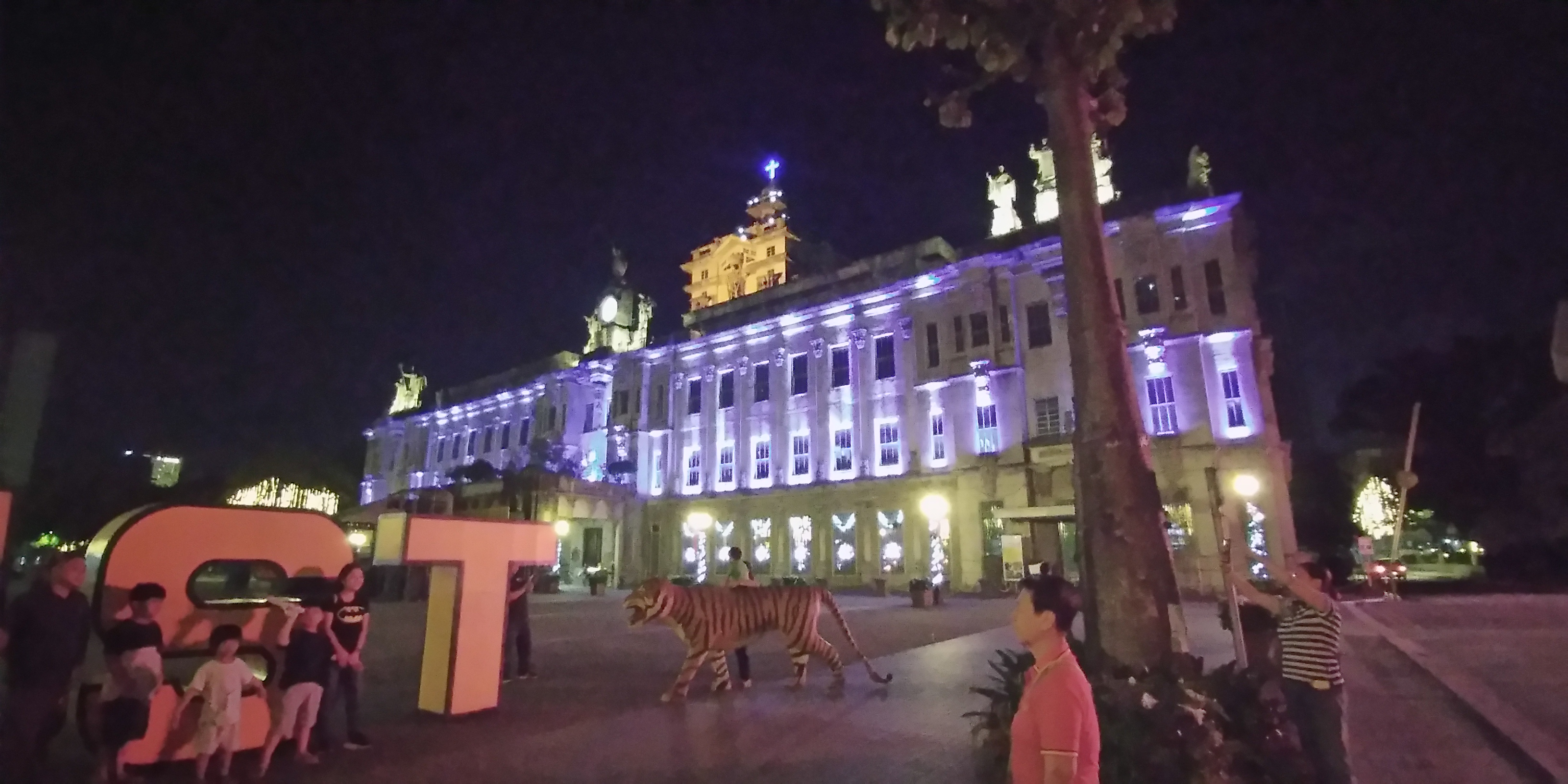 UST Main Building - Manila