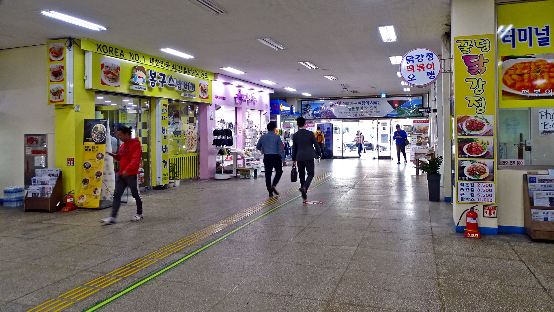 Gohyeon Bus Terminal - Geoje