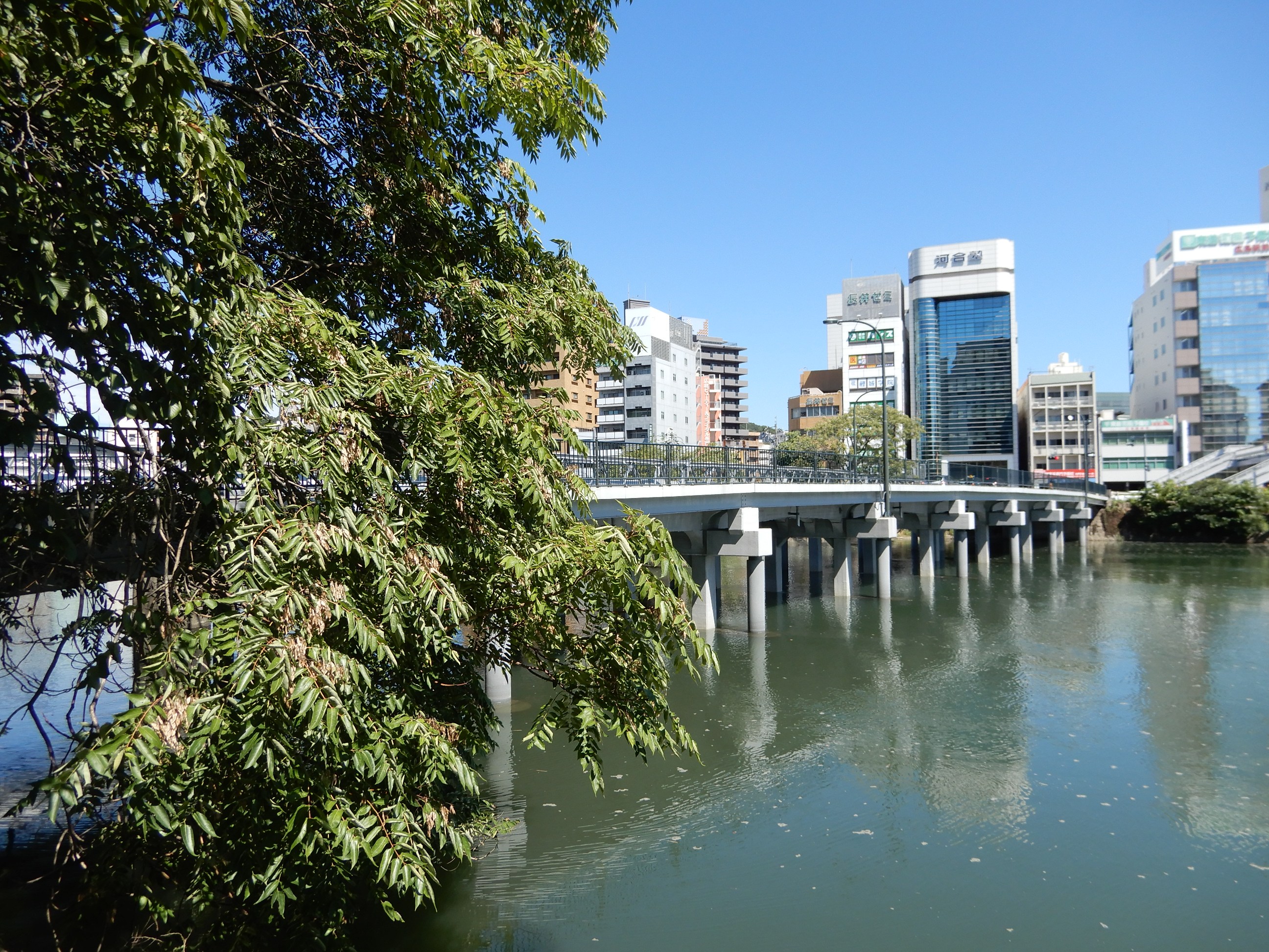 Sakae Bridge - Hiroshima