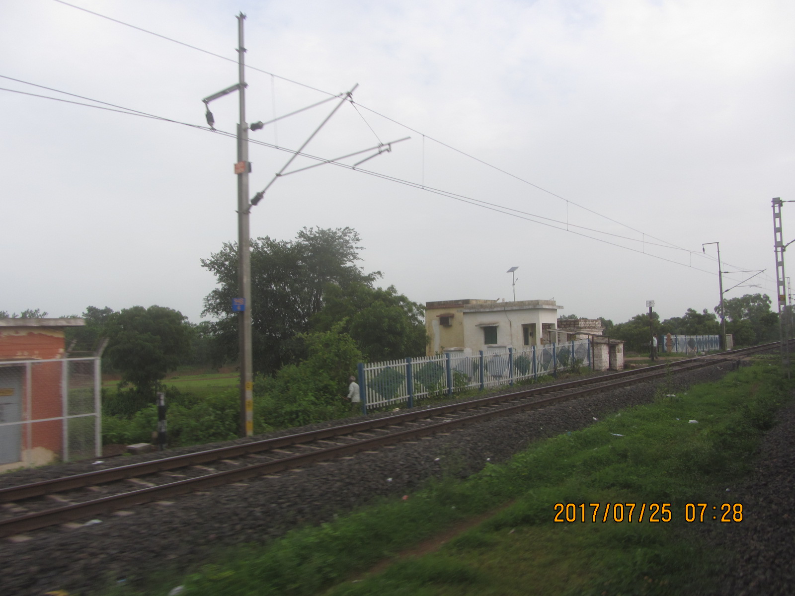 Kalhar SSP | railway traction substation