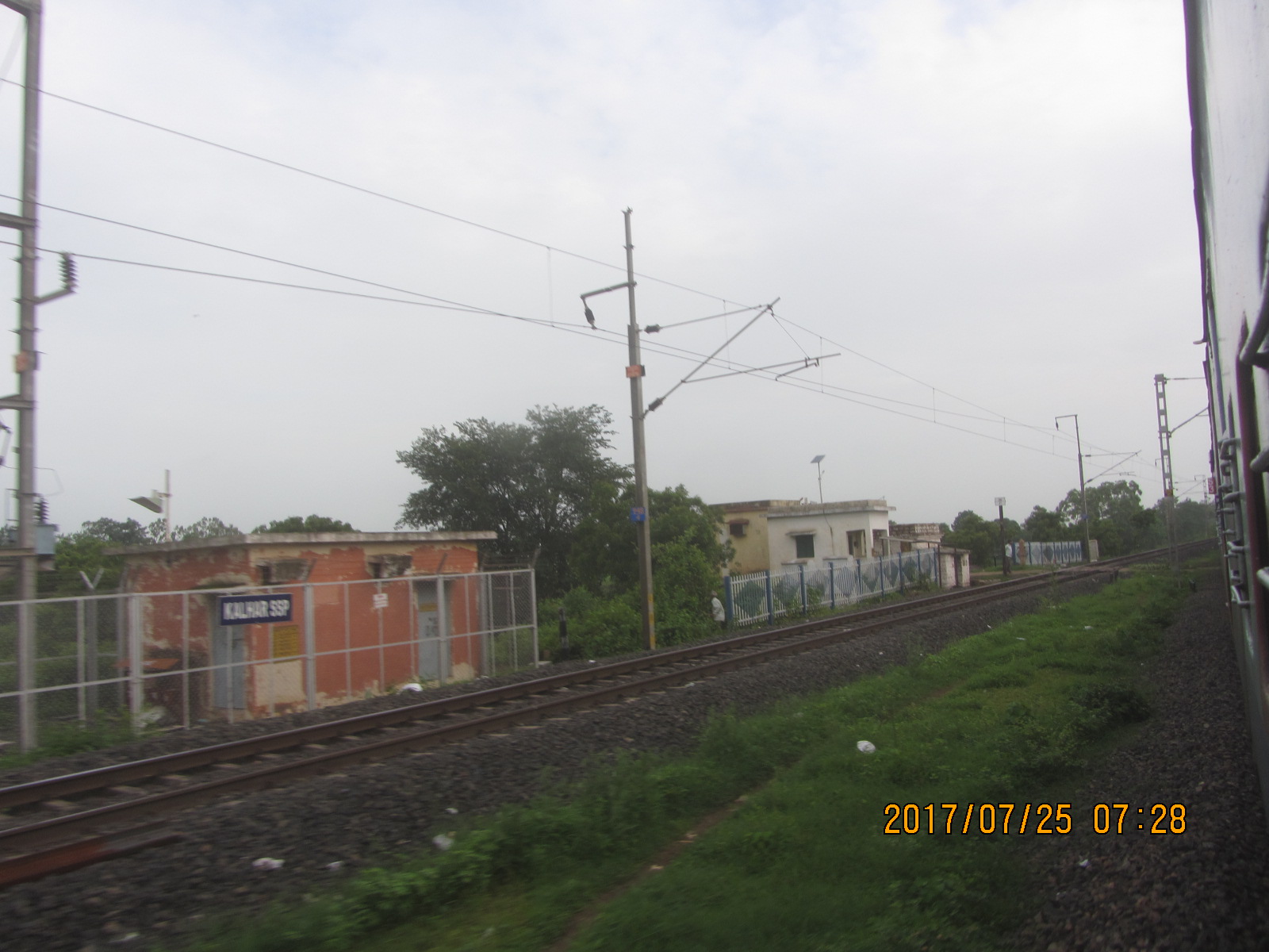Kalhar SSP | railway traction substation