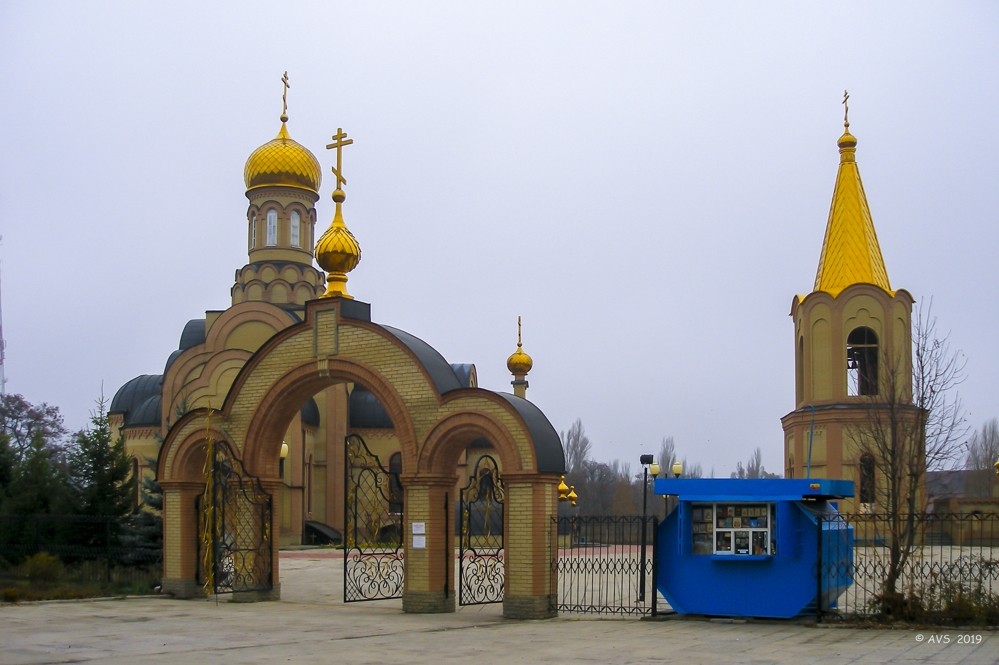 Holy Annunciation Church - Bakhmut