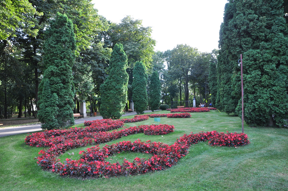 Parc Copou - Municipiul Iaşi