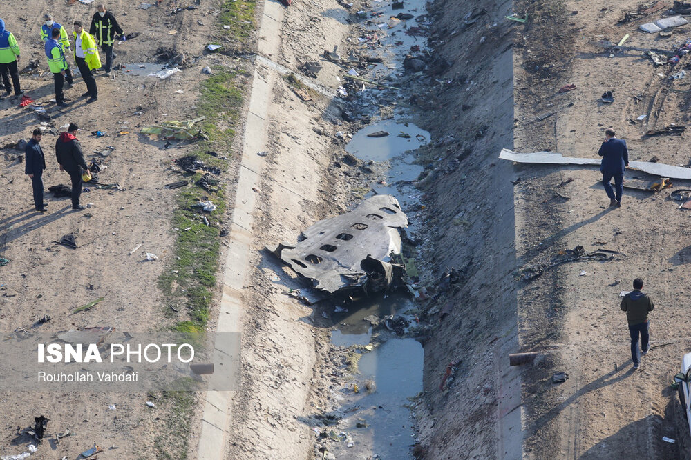 Ukraine Airlines Flight 752 Crash Site