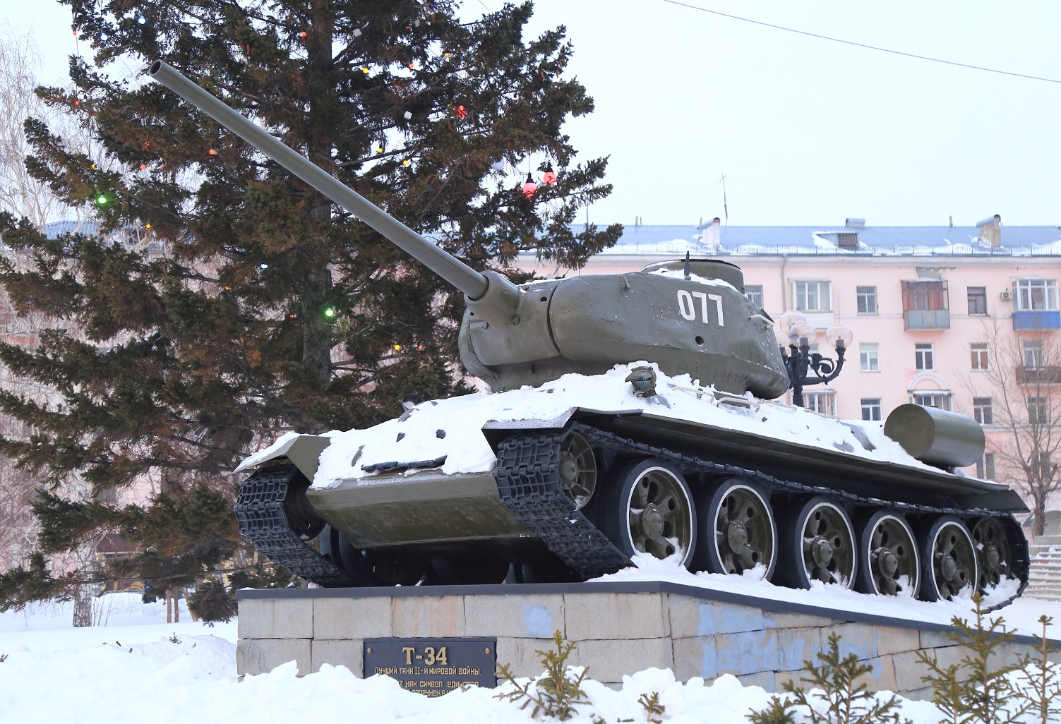 Tank T-34-85 - Monument - Barnaul