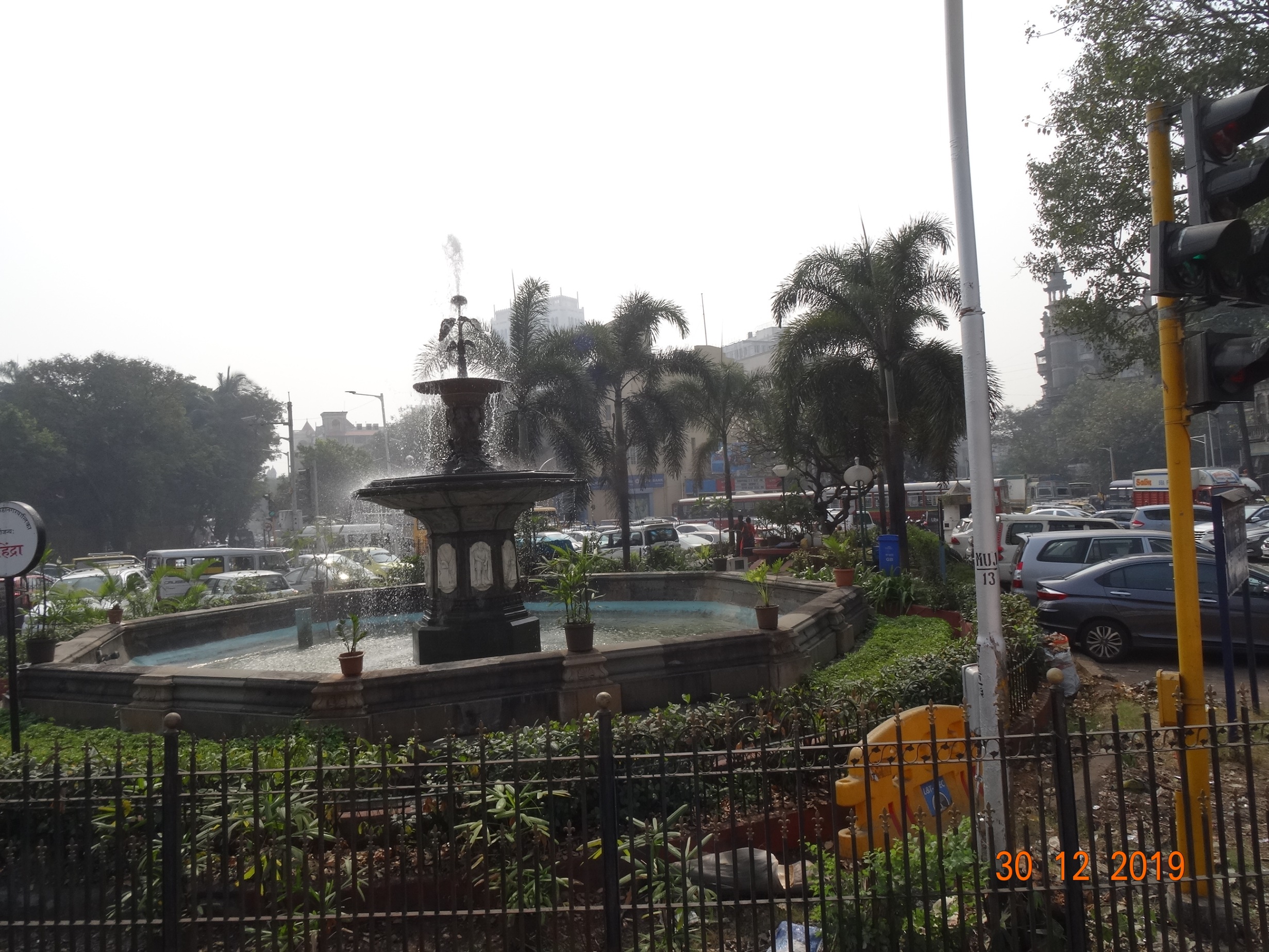 Pandit Shyamaprasad Mukherji Chowk - Mumbai