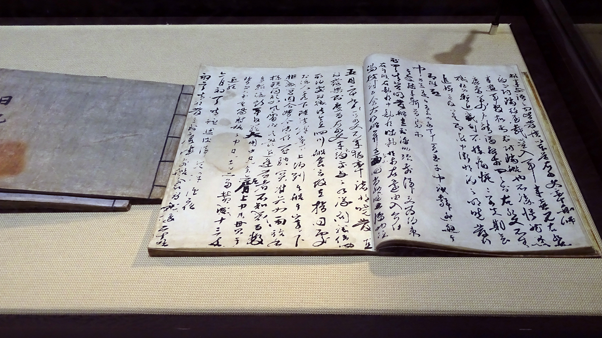 Yi Sun-sin Memorial Park Exhibition Halls