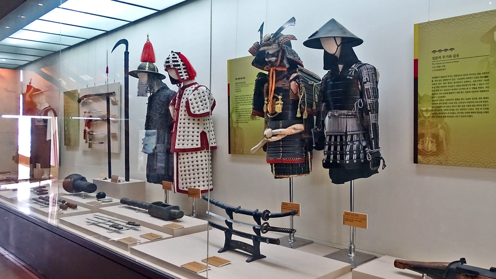 Yi Sun-Sin Visual Experience Center