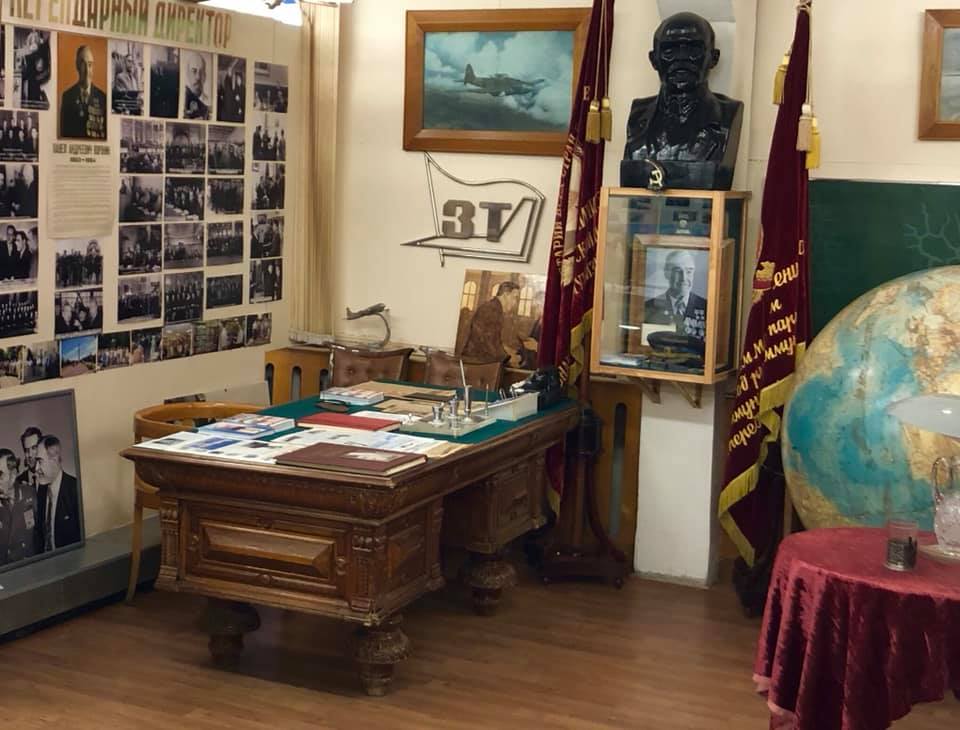 MIG Design Bureau and Plant - Moscow