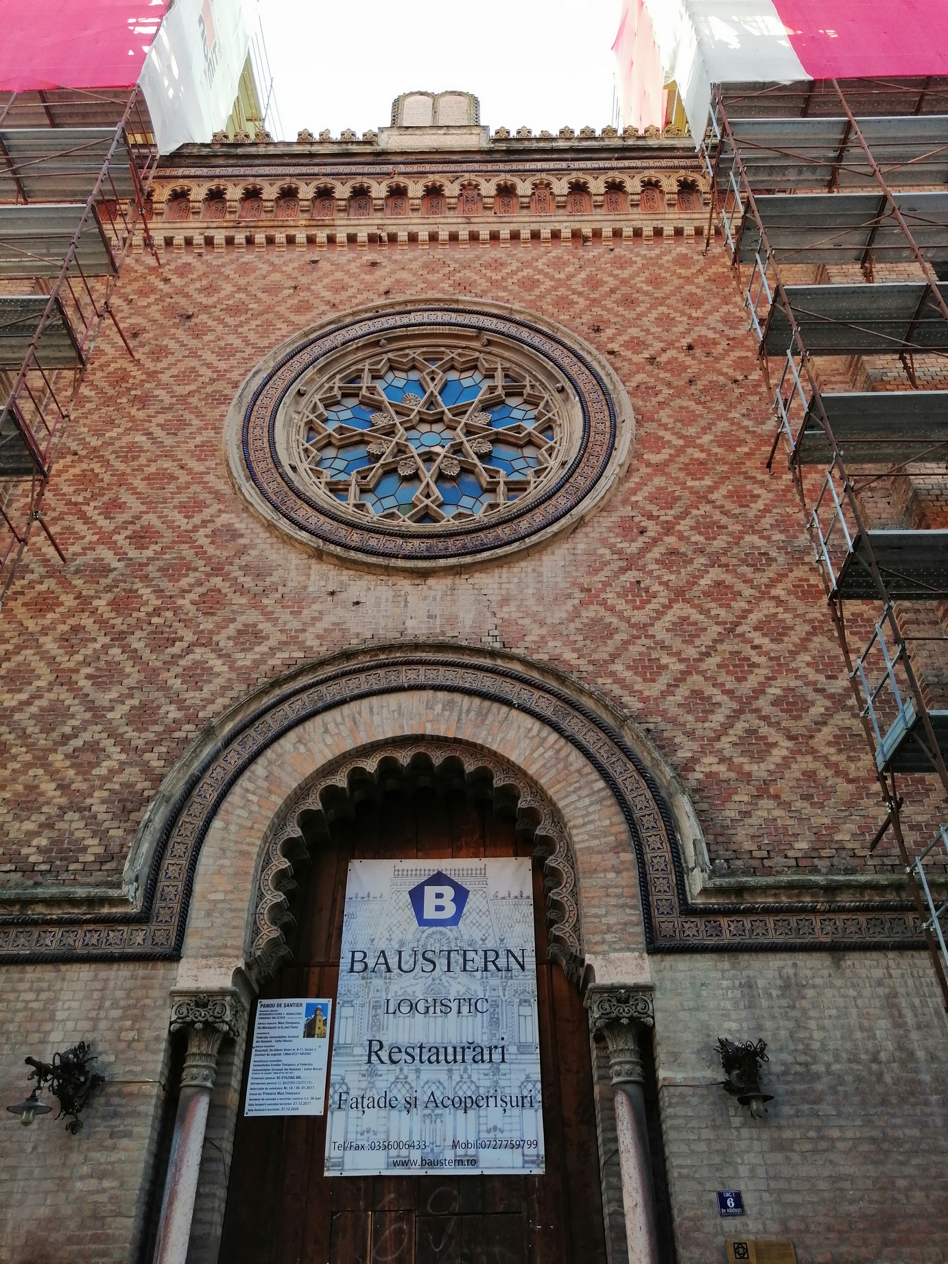Cetate Synagogue - Timișoara