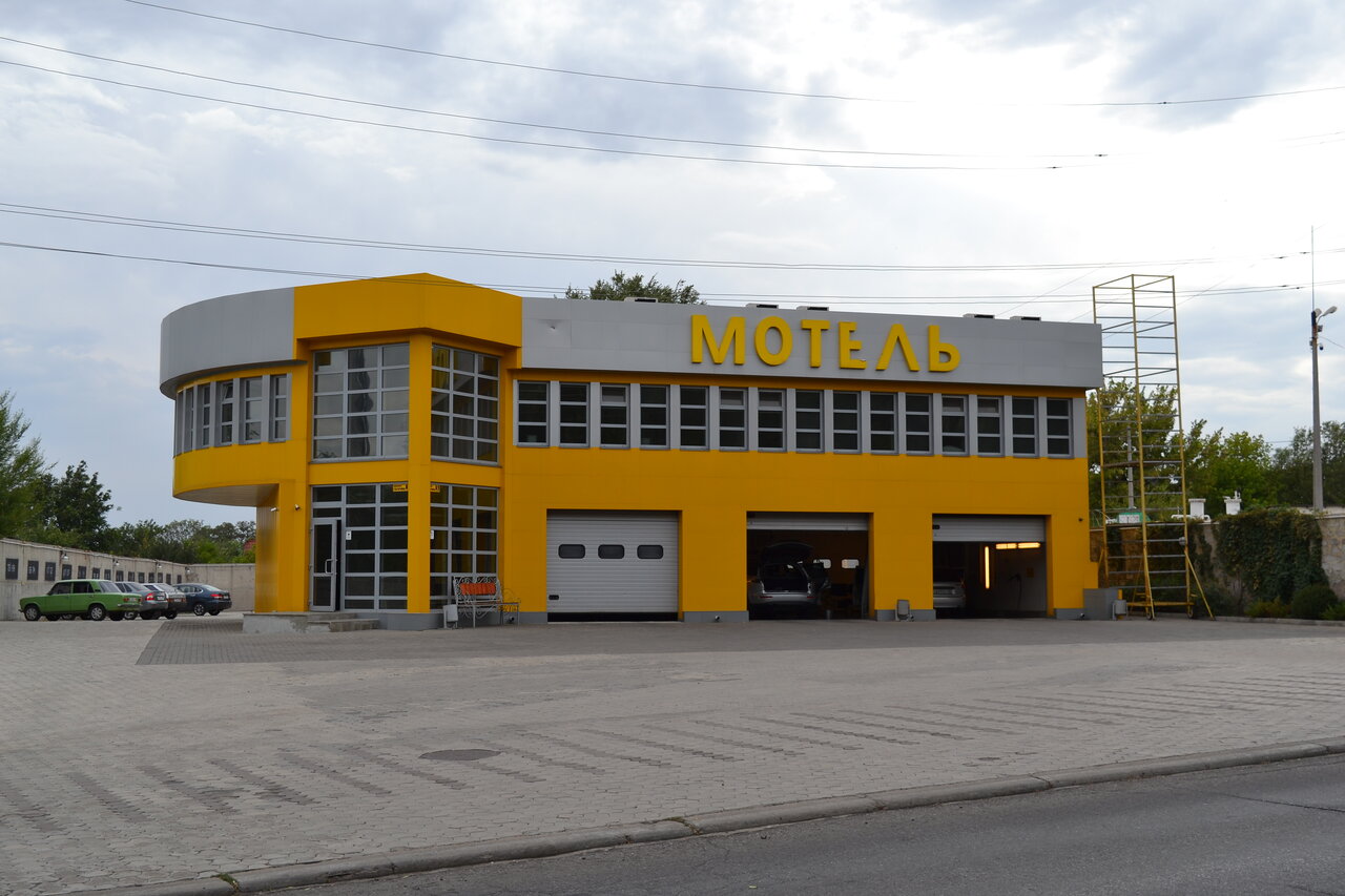Motel - Chystiakove