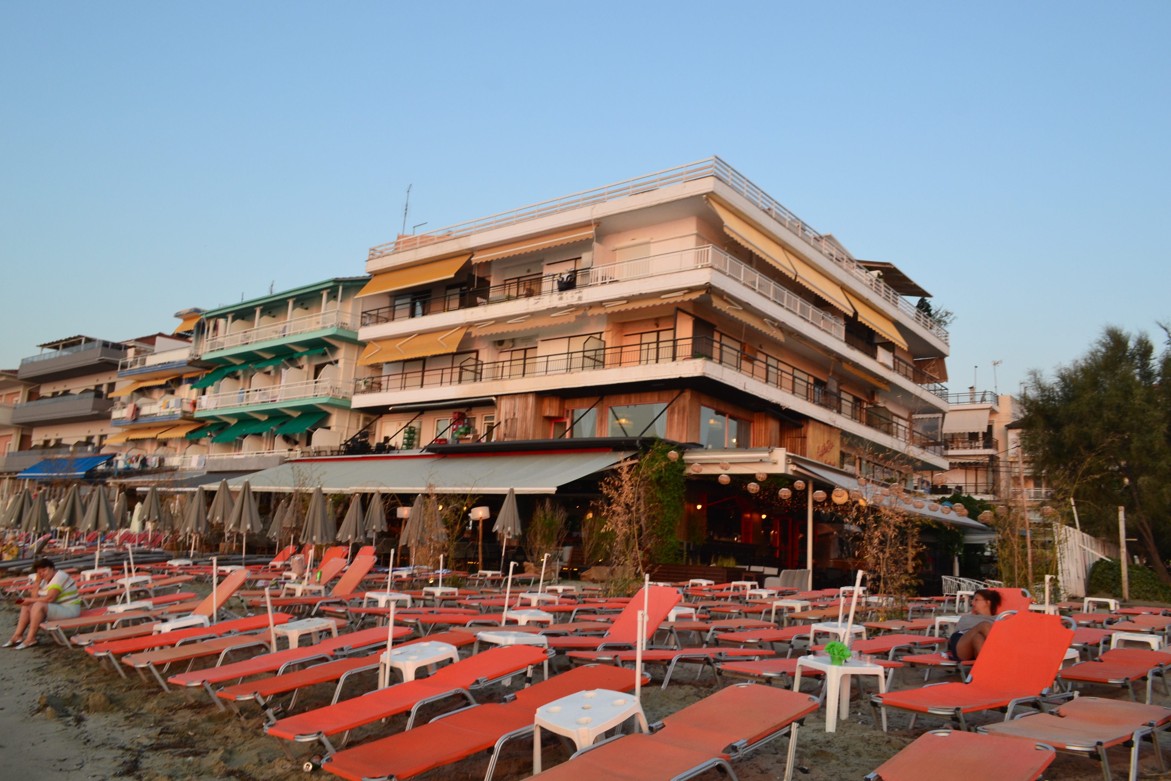 Caldera Bar - Παραλία Κατερίνης