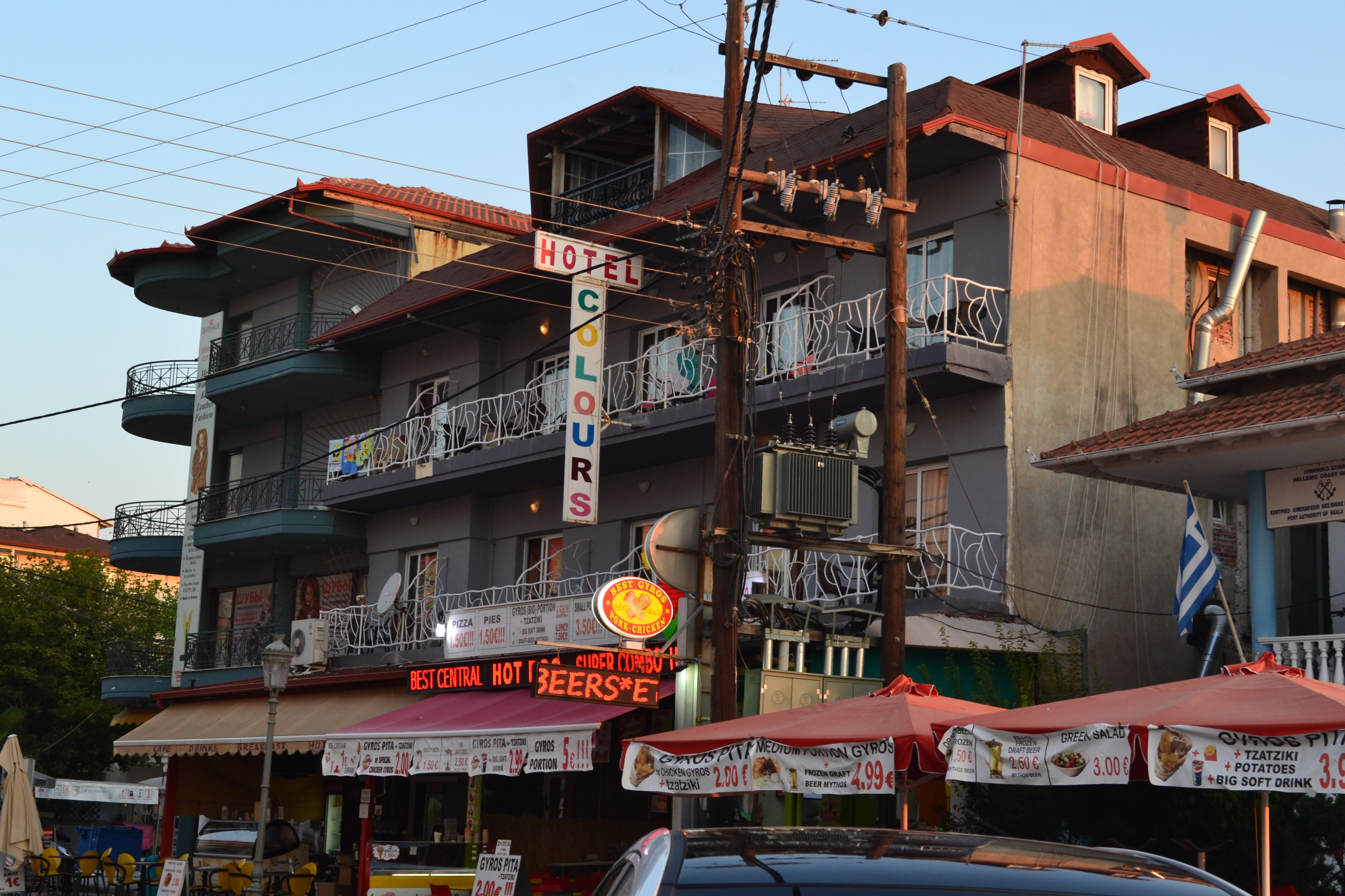 Hotel Colours - Paralia
