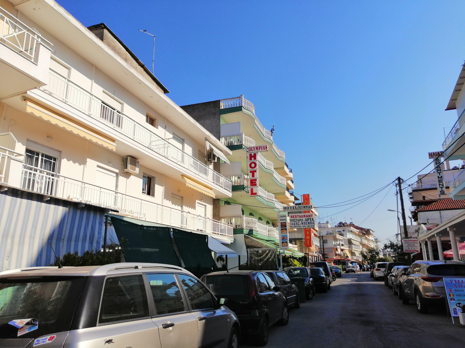 Hotel Olympias - Paralia
