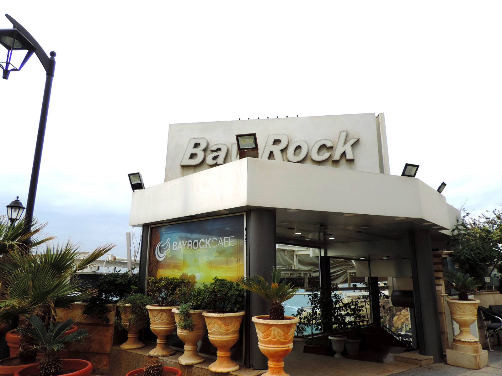 Bayrock Café - Beirut