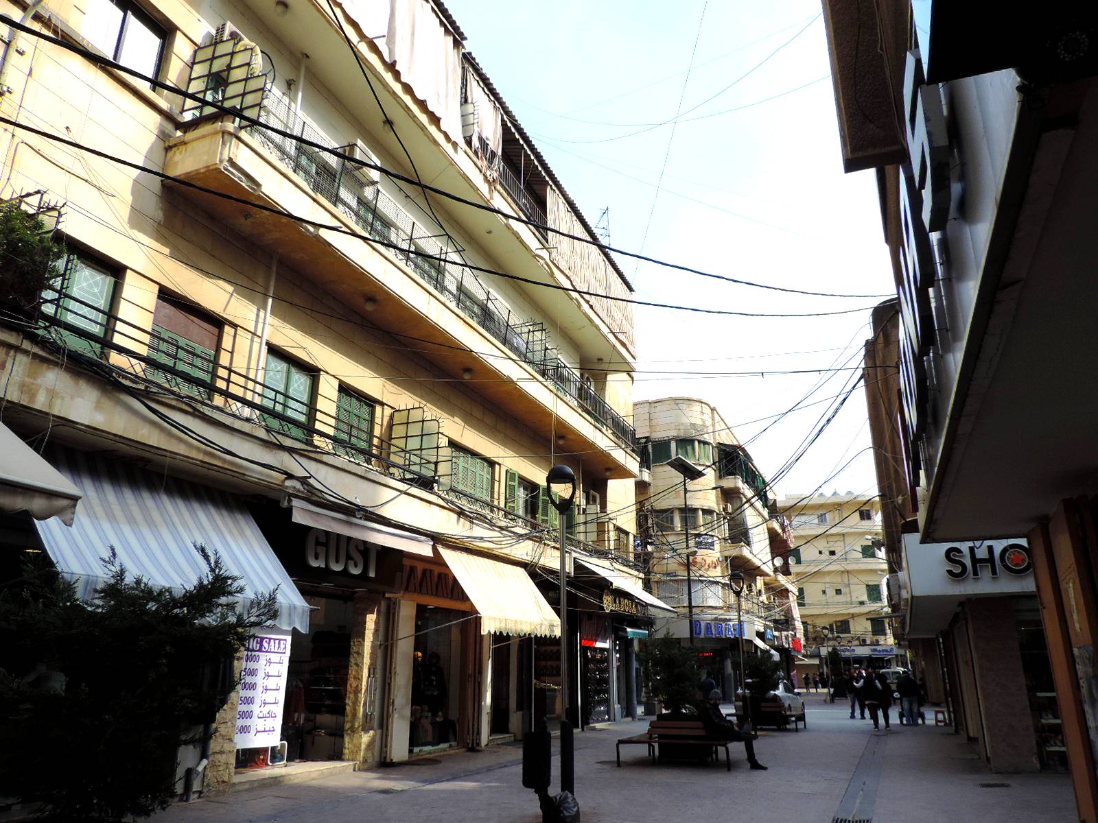 Sidon Old City - Saida | neighbourhood, historic city center